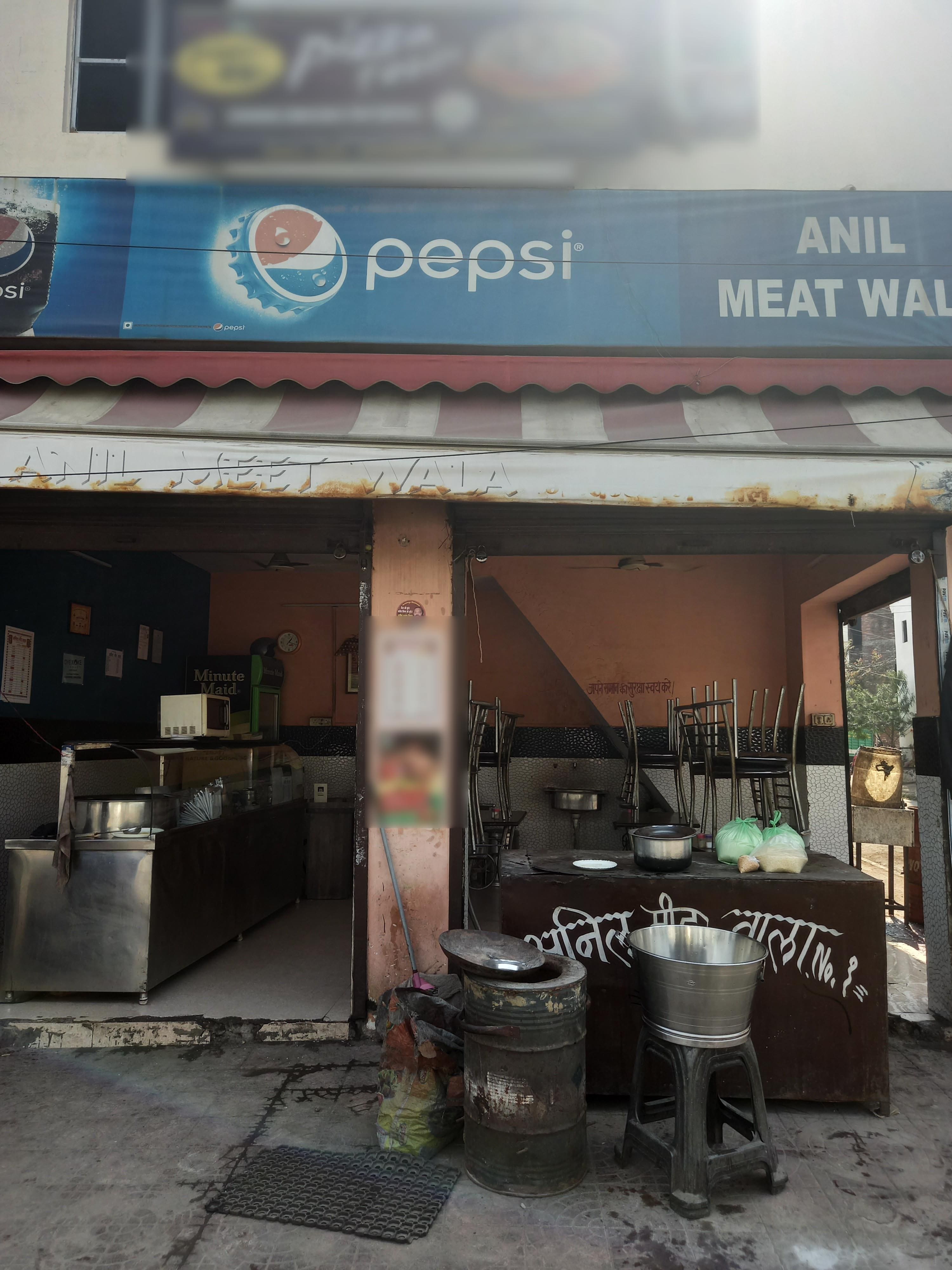 Menu of Anil Meat Wala, Swaroop Nagar, Kanpur