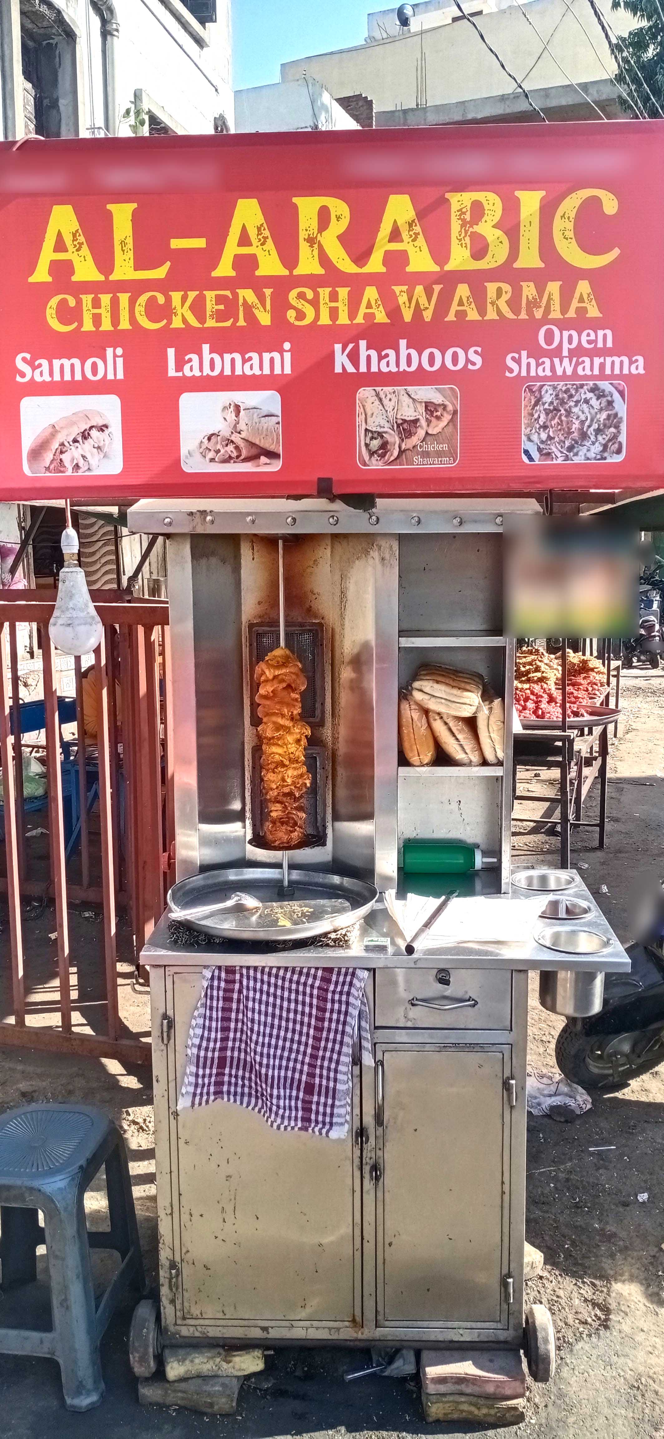 Al Arabic Chicken Shawarma, Mandvi, Vadodara | Zomato
