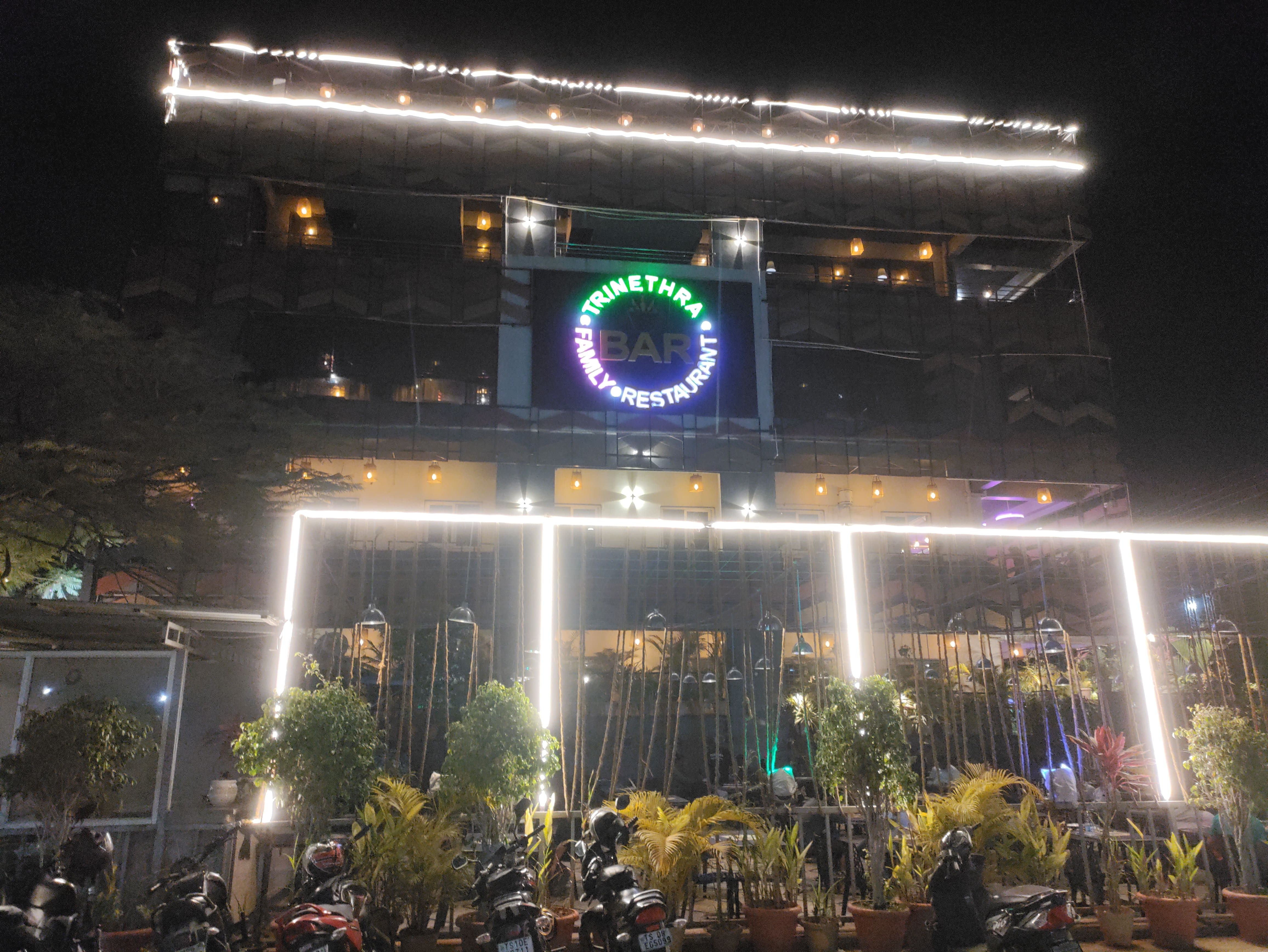 Trinetra Restaurant & Bar, Mallapur, Secunderabad | Zomato