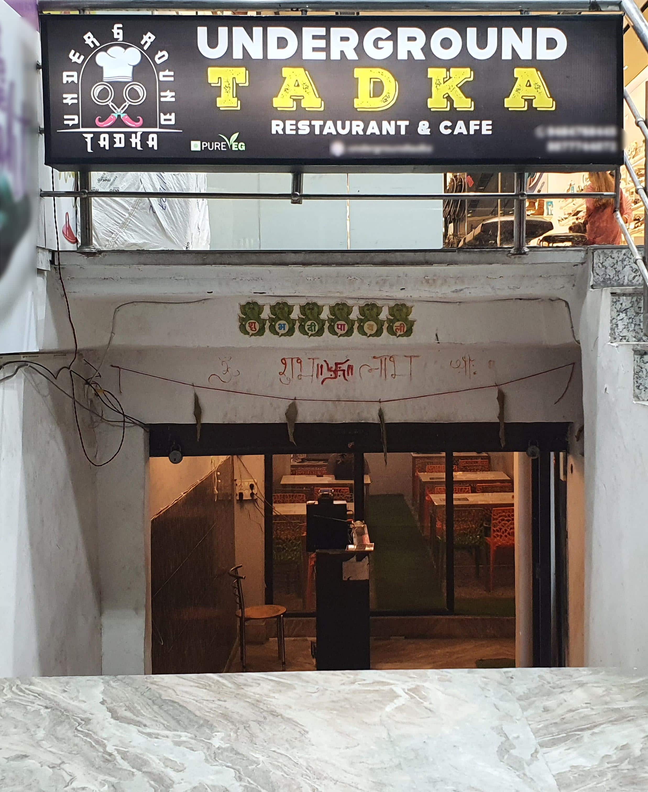 Underground Tadka, Kankhal, Haridwar | Zomato