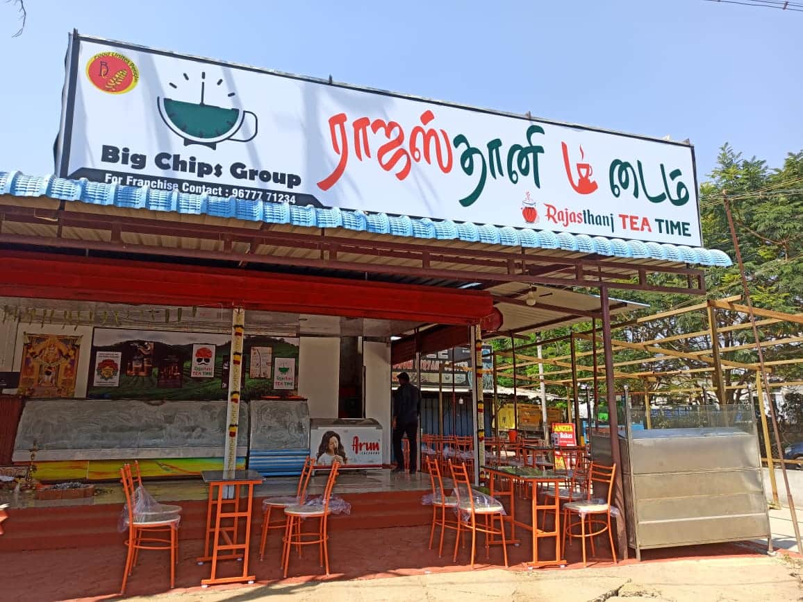 Rajasthani Tea Time, Podanur, Coimbatore | Zomato