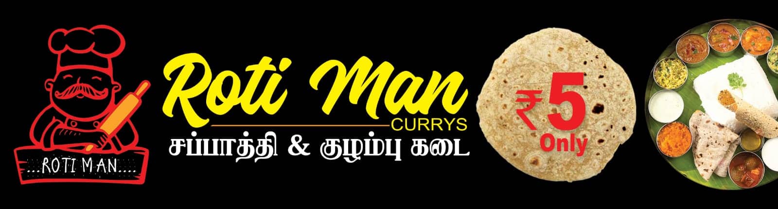 Roti Man & Curries, Thuraipakkam order online - Zomato