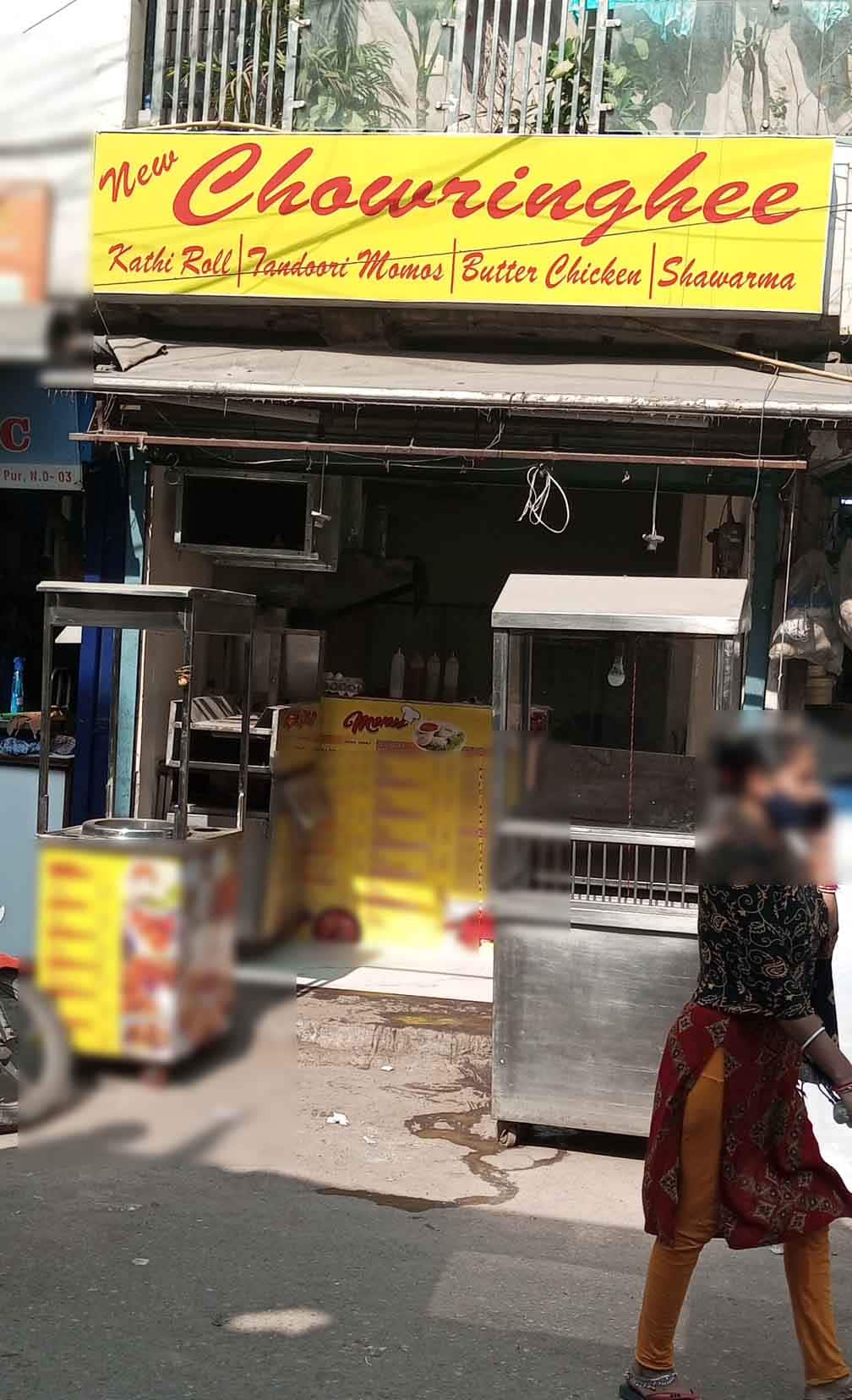 Menu of New Chowringhee, South Extension 1, New Delhi