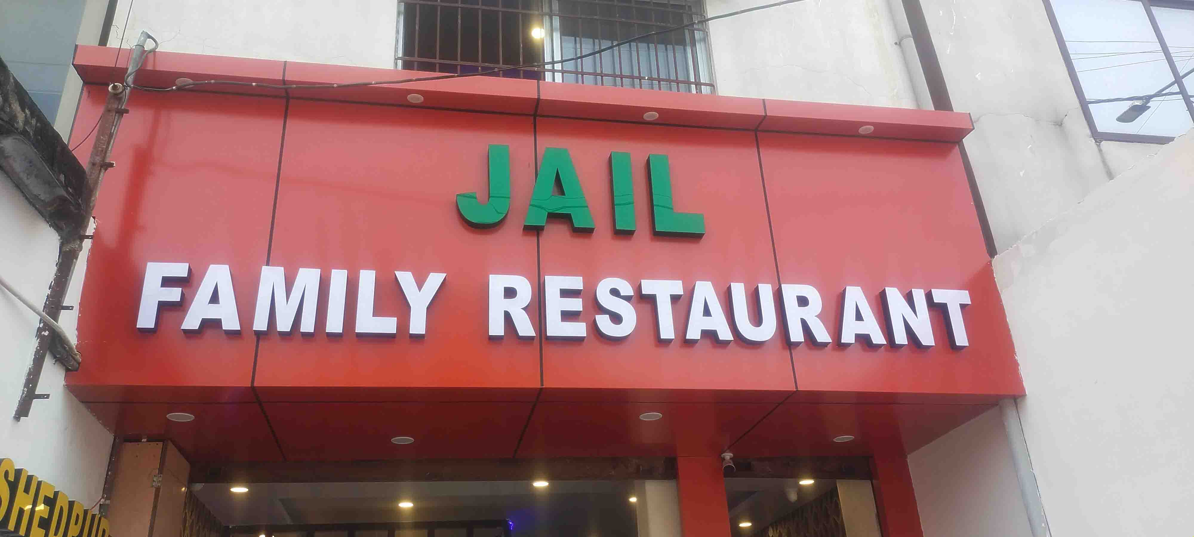 Jail Family Restaurant, Sakchi, Jamshedpur | Zomato
