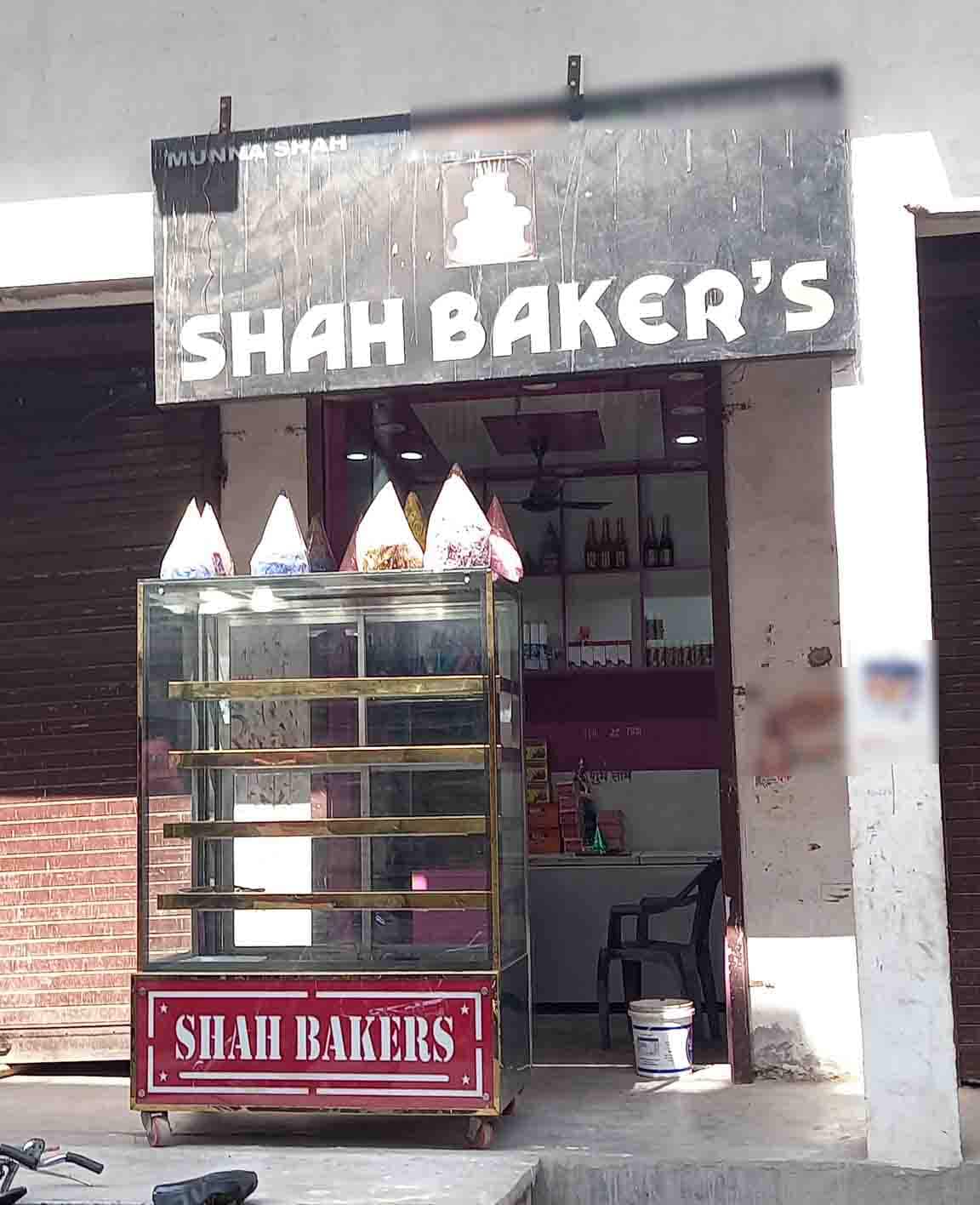 Shah Bakers, Ankur Vihar, Ghaziabad | Zomato