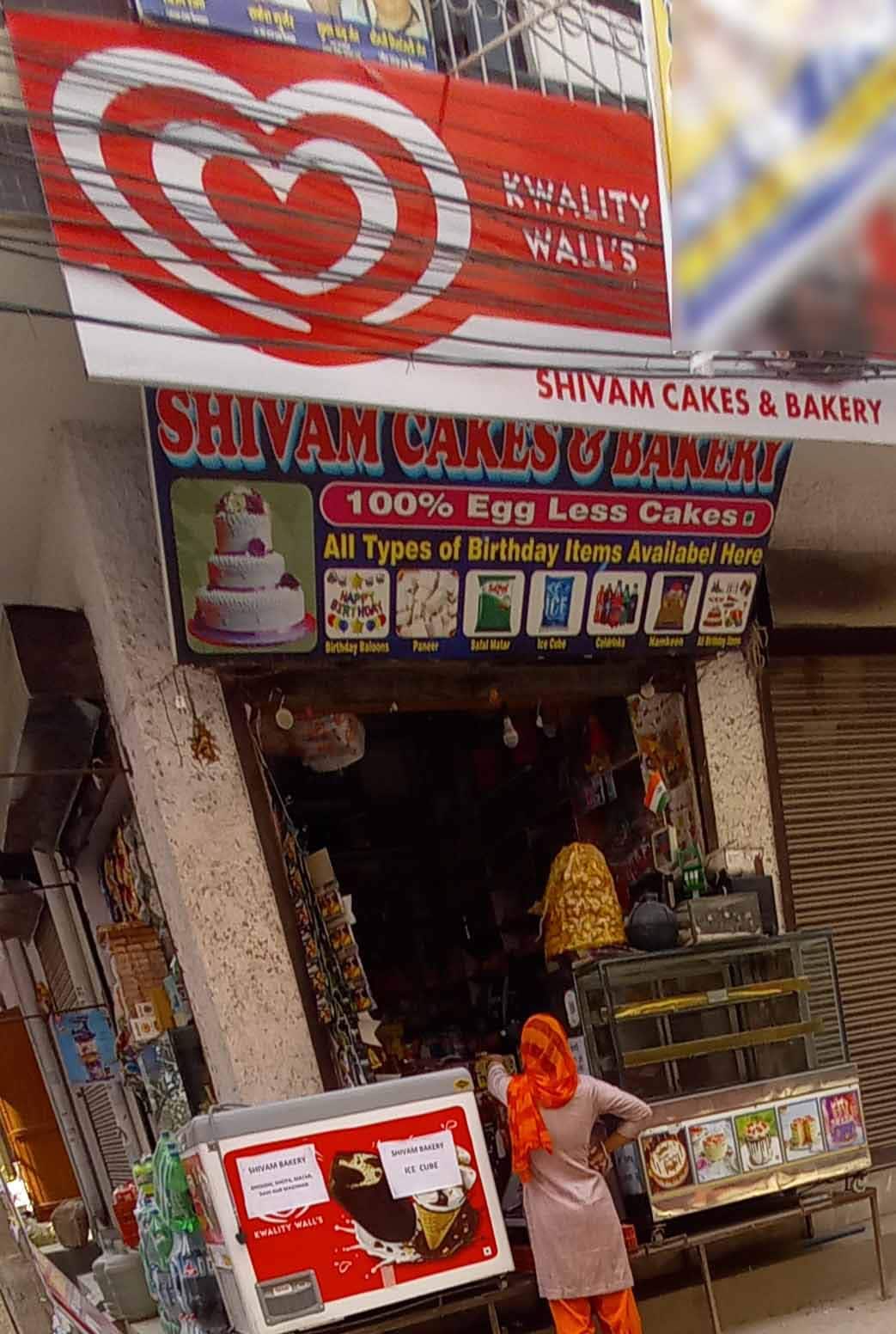 Shivam Cakes & Bakery, Palam, New Delhi | Zomato