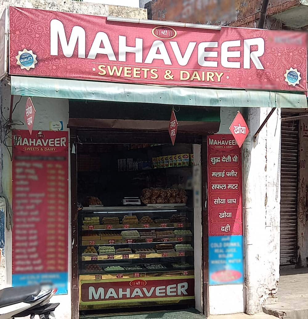 Menu of Mahavir Sweets & Dairy, Shahdara, New Delhi