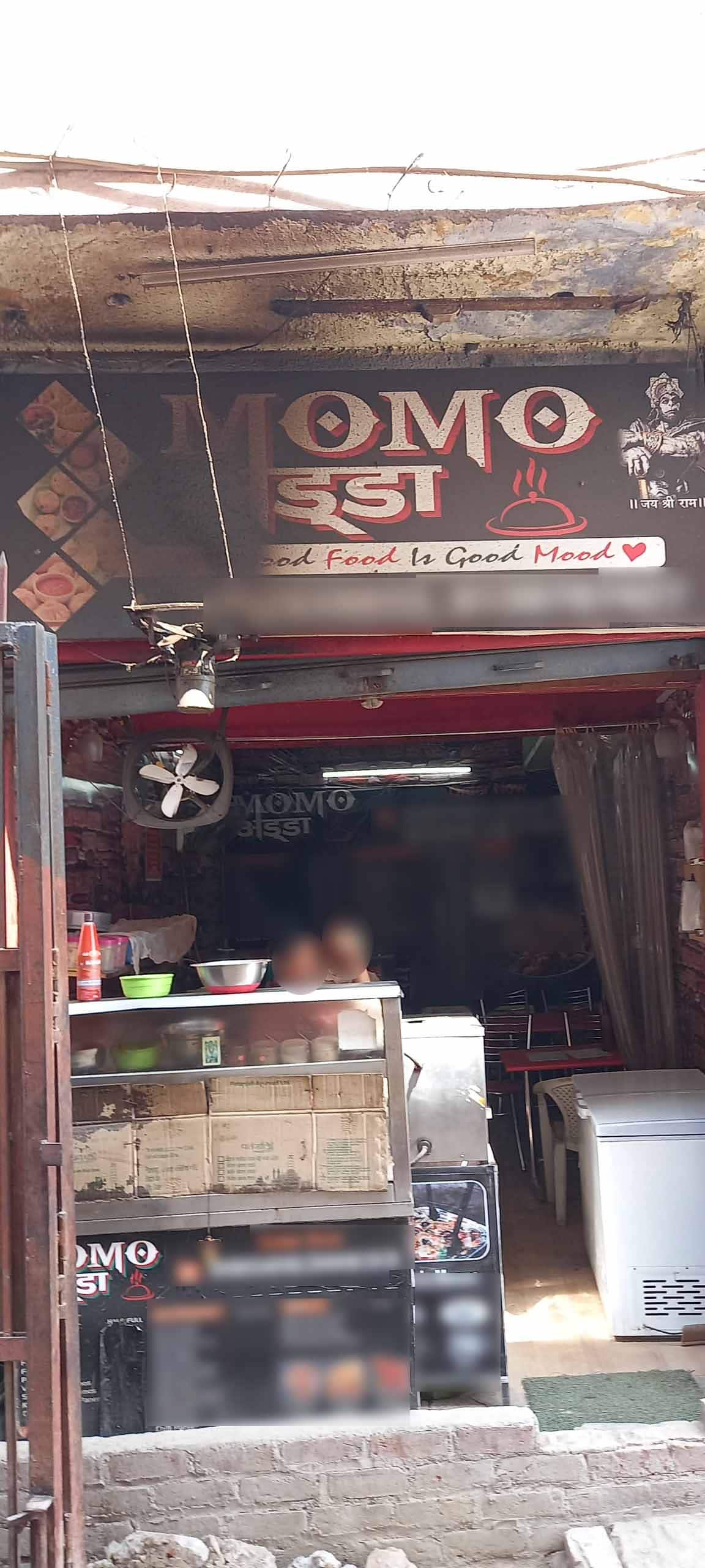 Momo Adda, Shahdara, New Delhi | Zomato