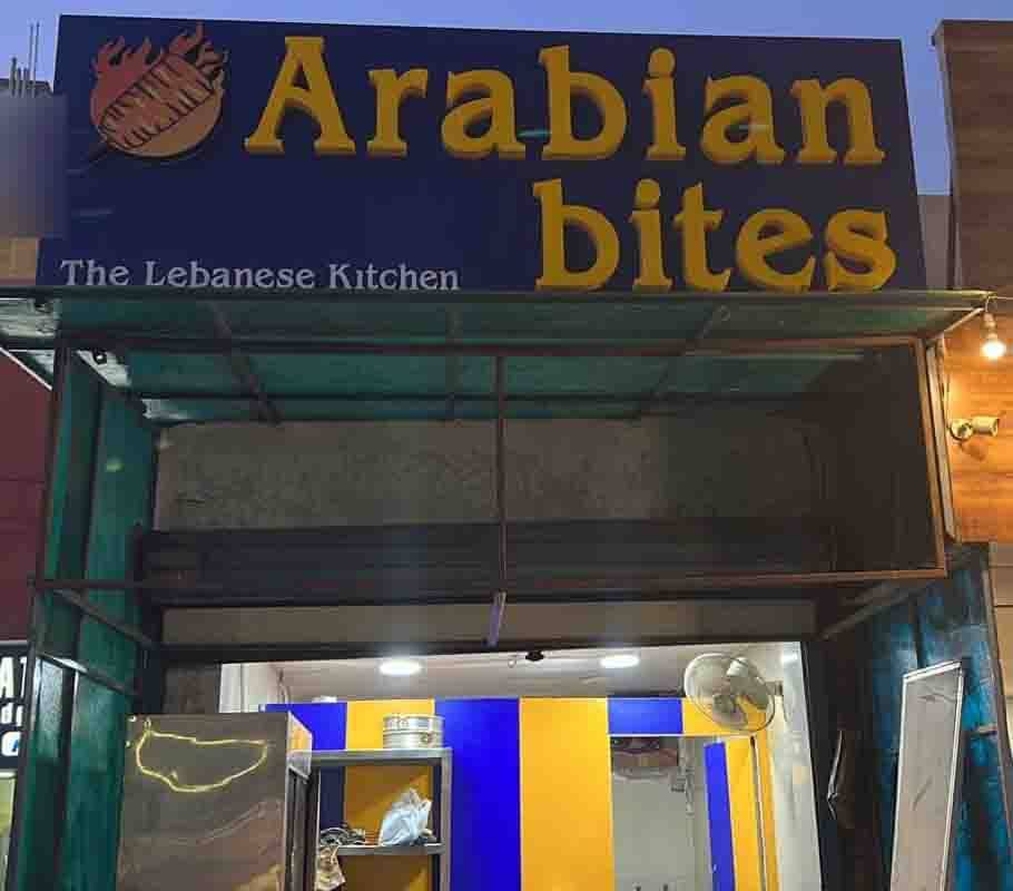 Arabian Bites, Rajouri Garden, New Delhi | Zomato