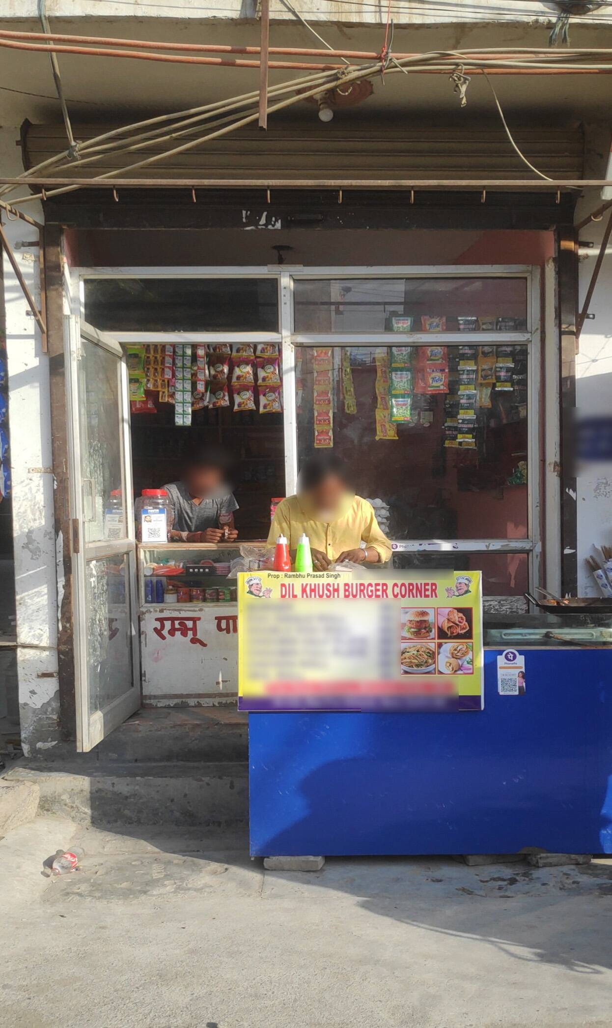 Menu of Dil Khush Burger Corner, Chhatarpur, New Delhi