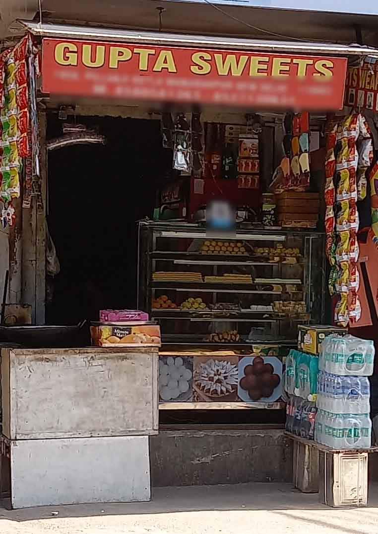 Gupta Sweets, South Extension 1, New Delhi | Zomato
