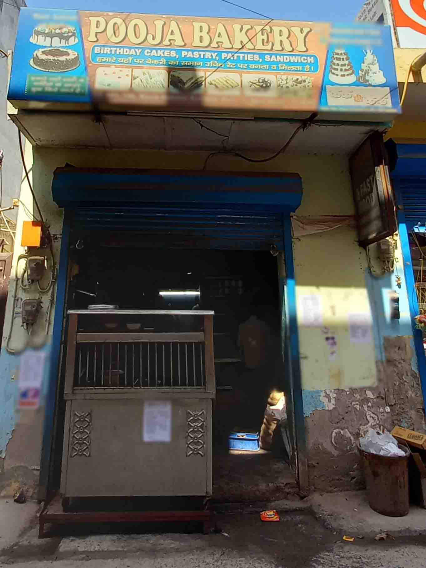 Pooja Bakery, Palam, New Delhi | Zomato