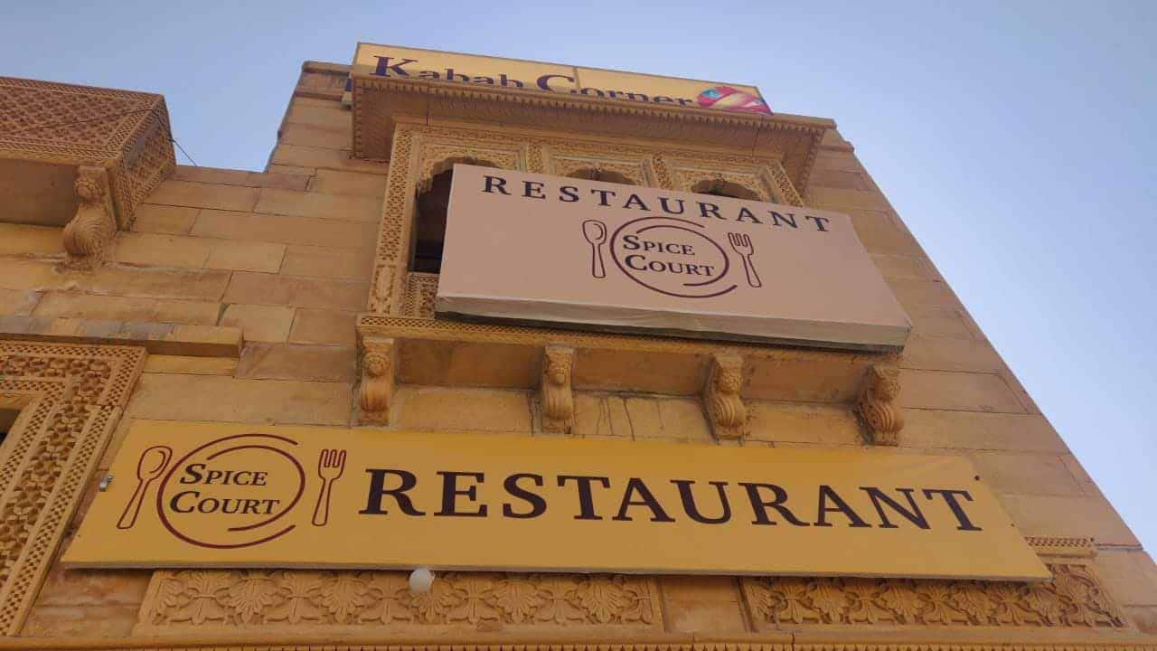 Restaurant Spice Court, Amar Sagar Pol order online - Zomato