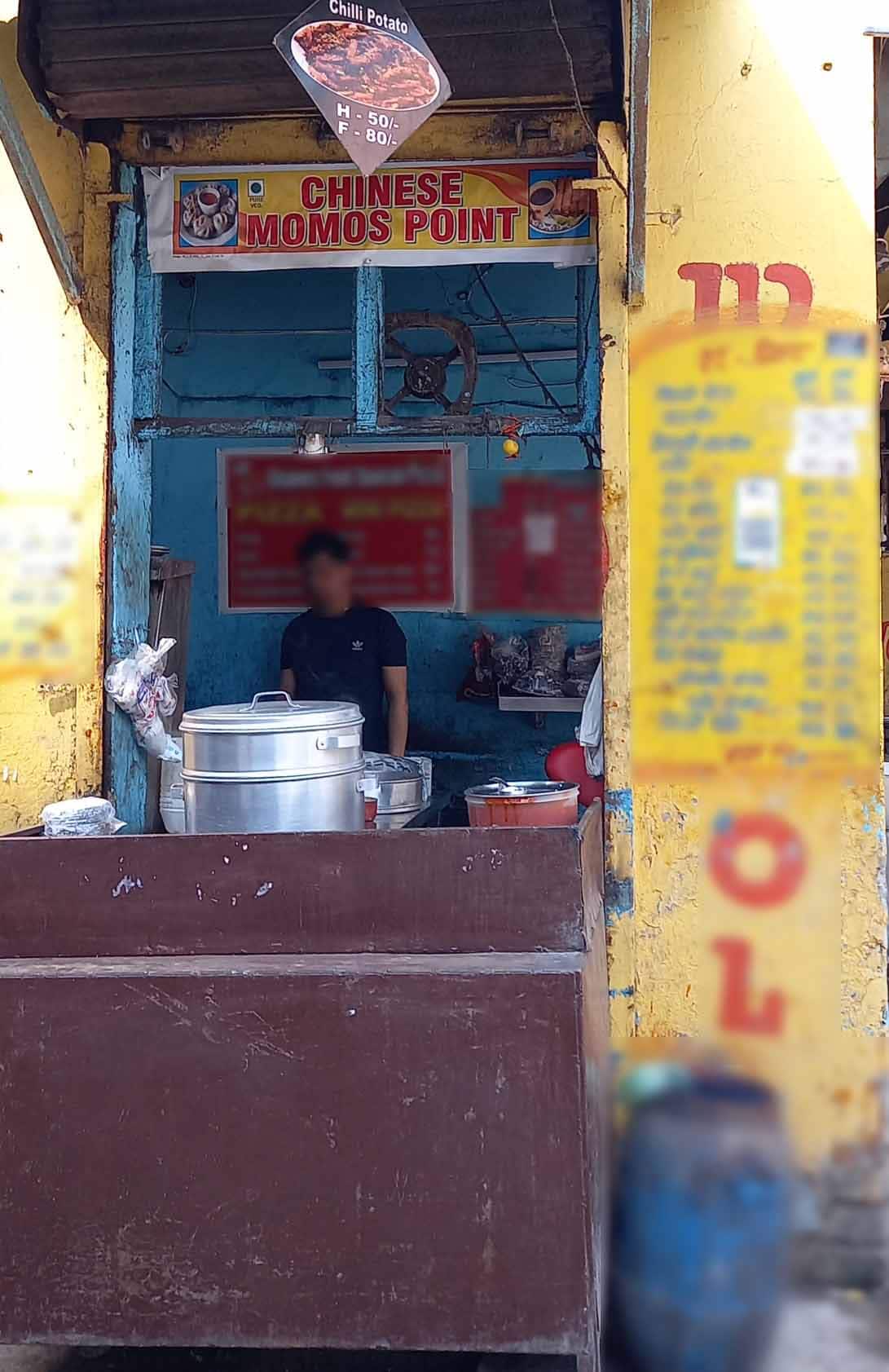 Chinese Momos Point, Shahdara, New Delhi | Zomato