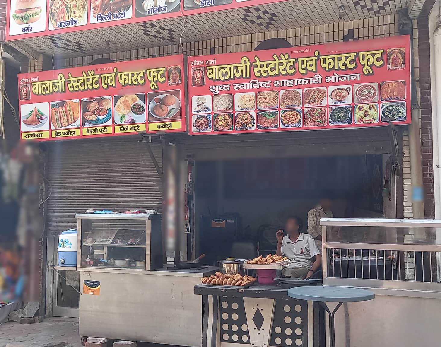 Balaji Restaurant & Fast Food, Shahdara, New Delhi | Zomato