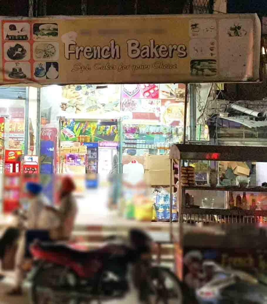 French Bakers, Dasuya Locality order online - Zomato