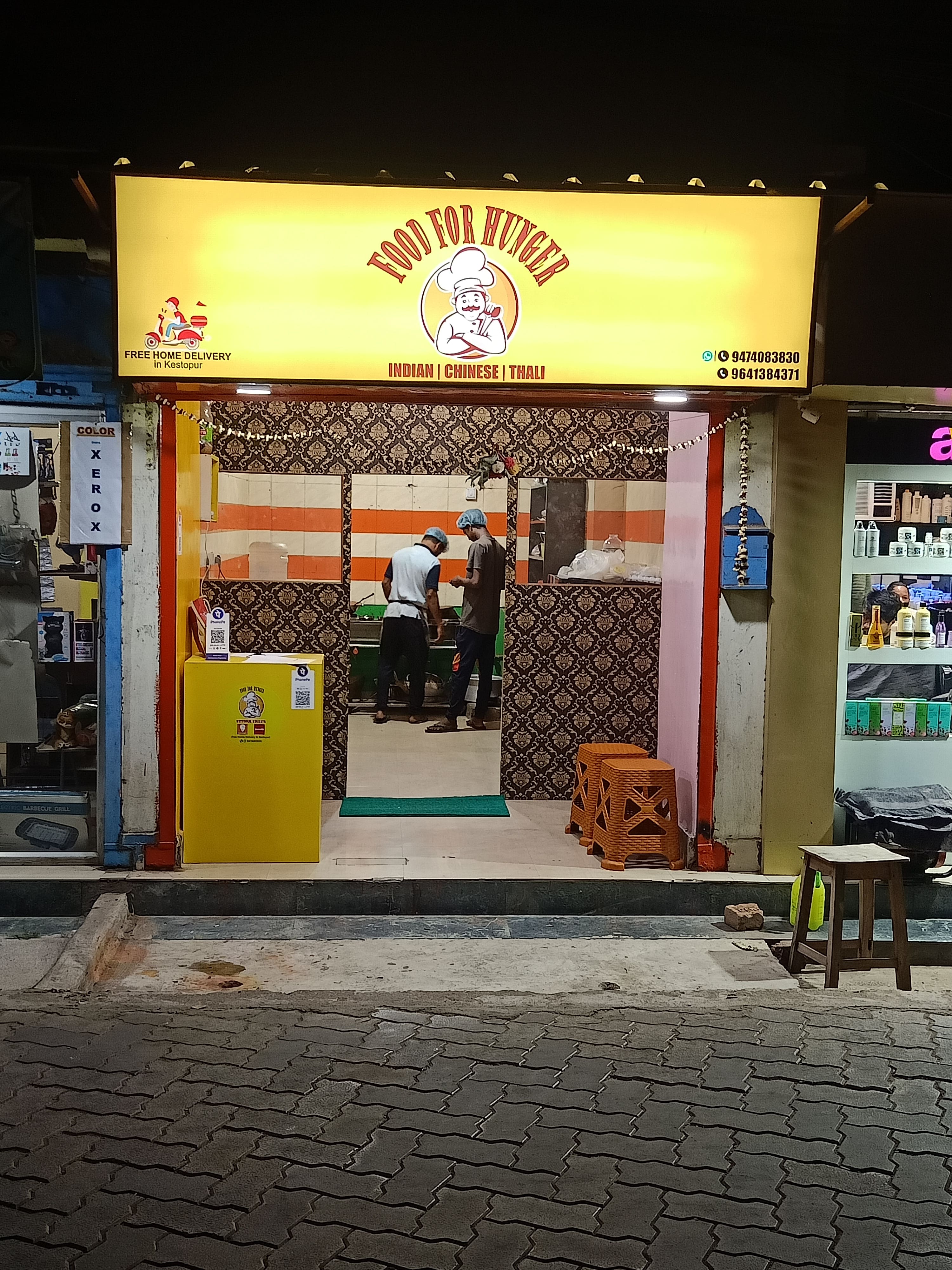 Food For Hunger, Kestopur, Kolkata | Zomato