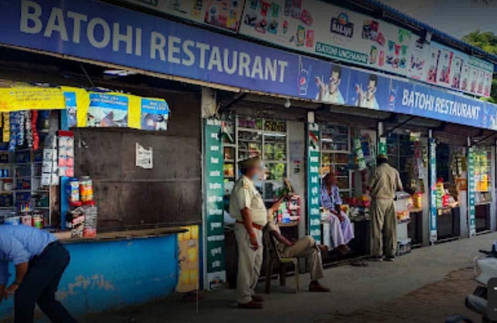 Batohi Restaurant, Unchahar Locality order online - Zomato