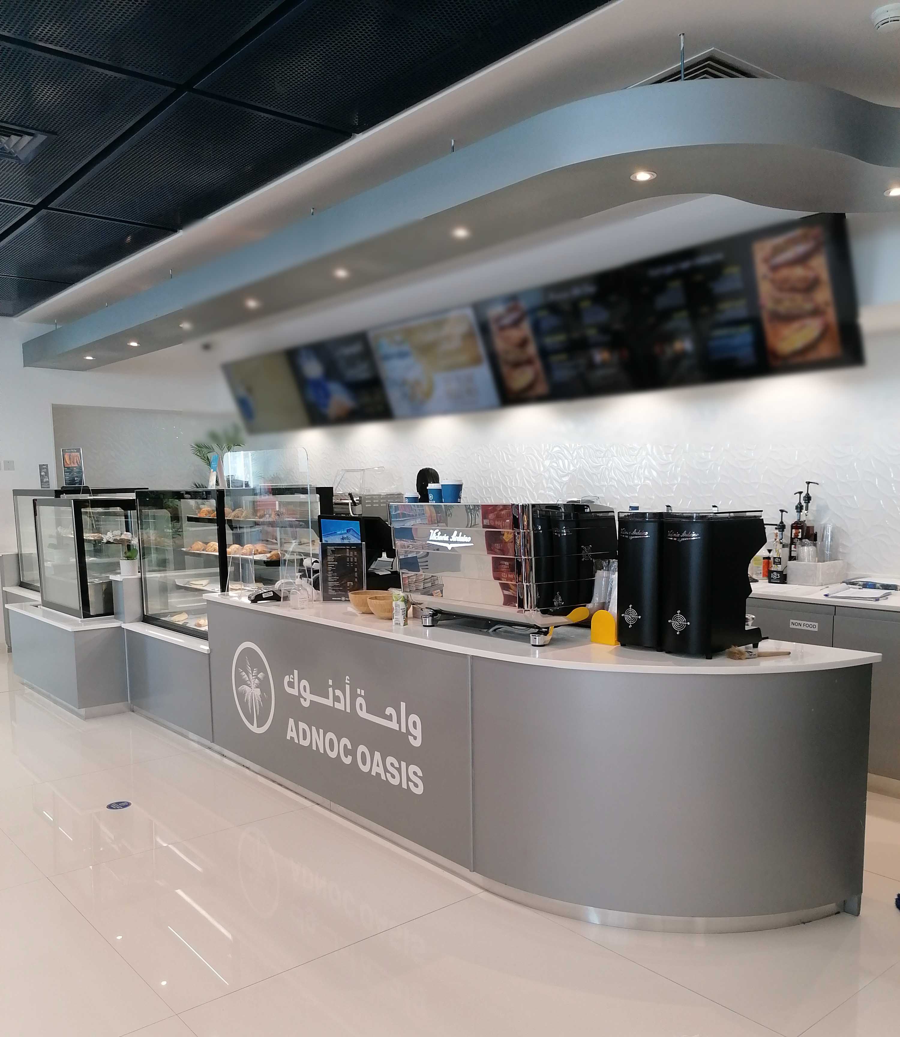 Menu of Adnoc Oasis, Al Shamkha, Abu Dhabi