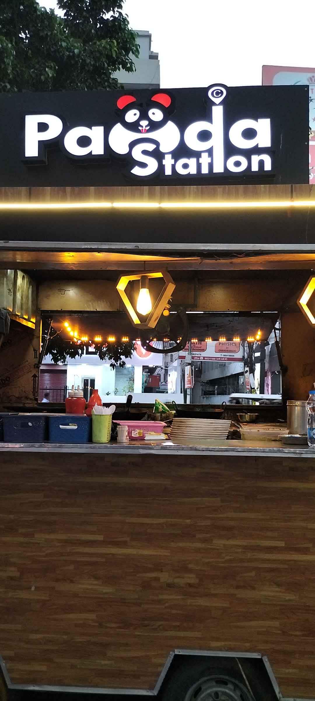 Panda Station, Sri Krishnapuri, Patna | Zomato