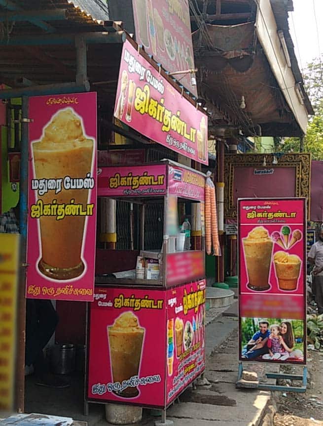 Menu of Madurai Famous Jigarthanda, Villapuram, Madurai