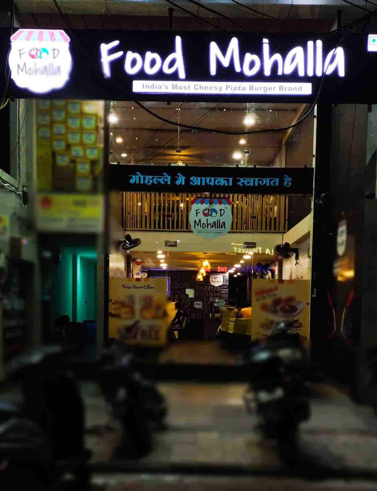 Food Mohalla, Ratlam Locality order online - Zomato