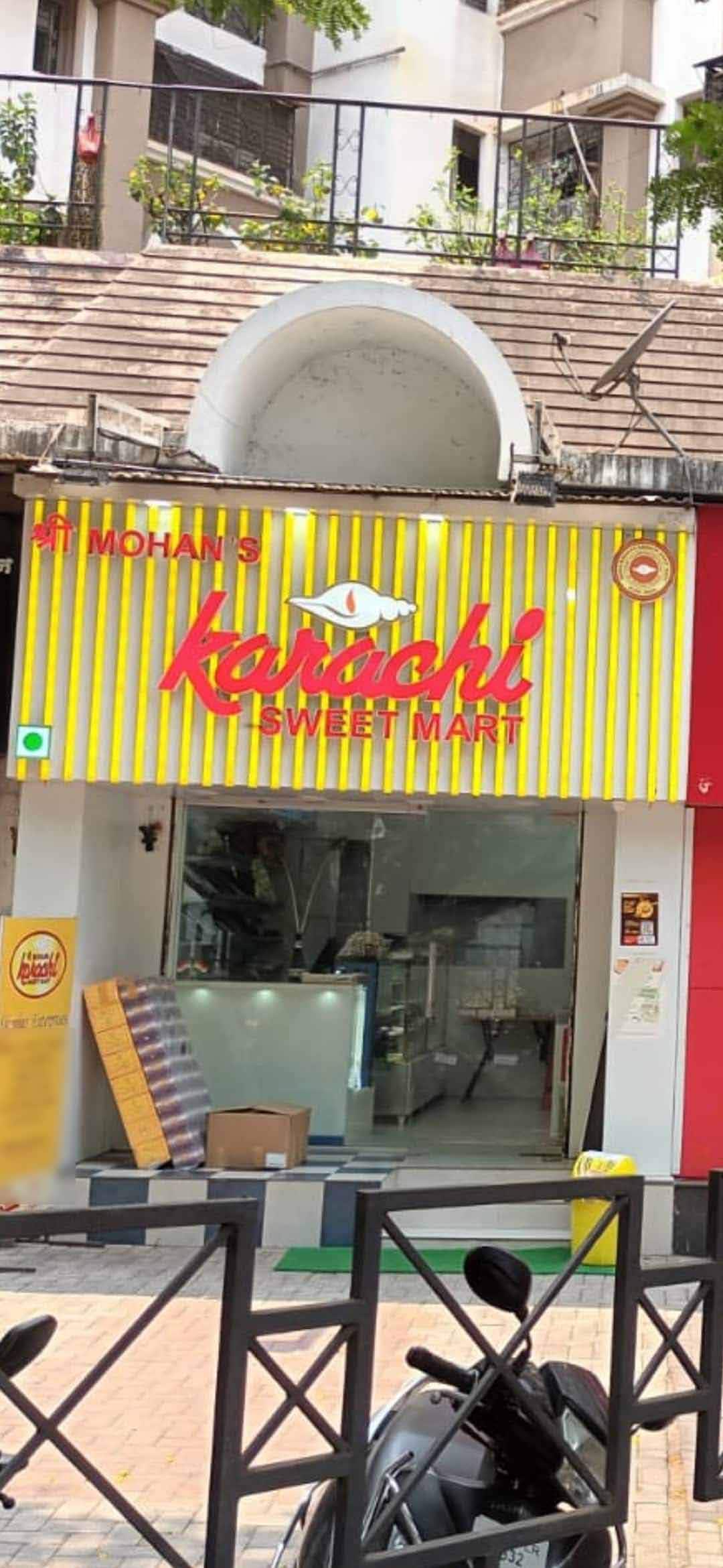 Shree Mohan's Karachi Sweet Mart, Wanowrie, Pune | Zomato