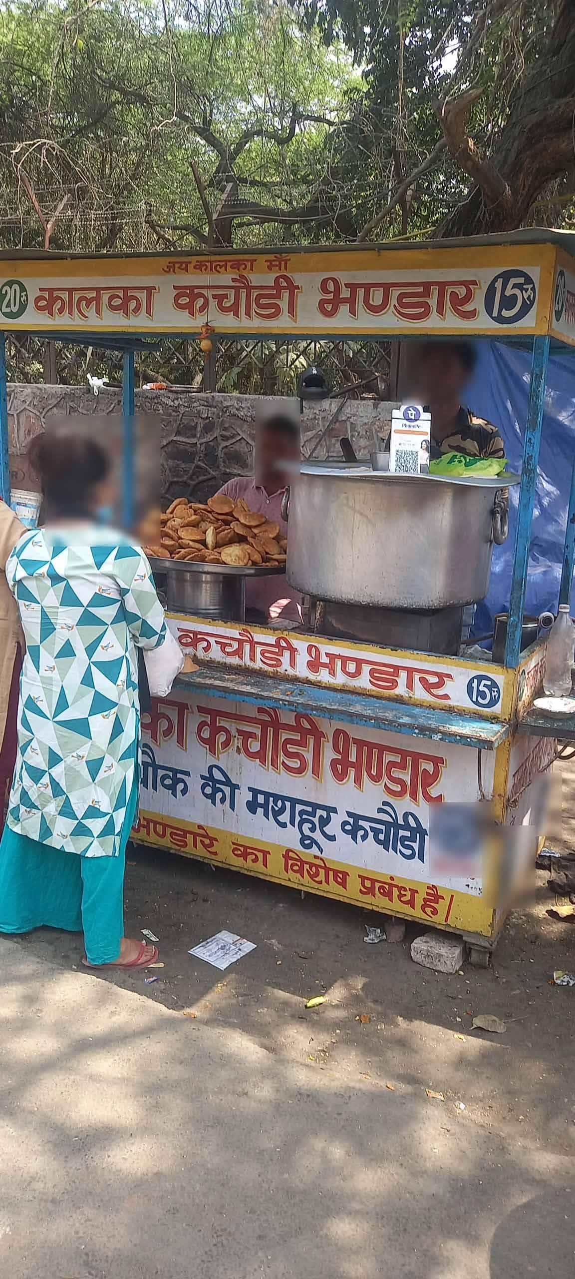 Menu of Kalka Kachori Bhandar, Lajpat Nagar 4, New Delhi