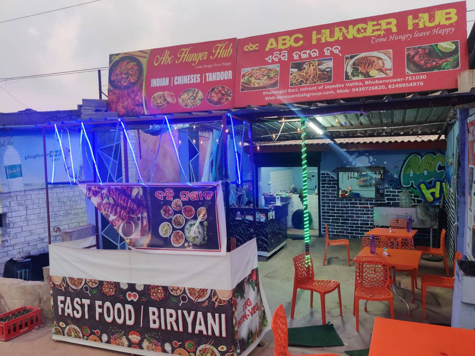 Abc Hunger Hub, Khandagiri, Bhubaneshwar | Zomato