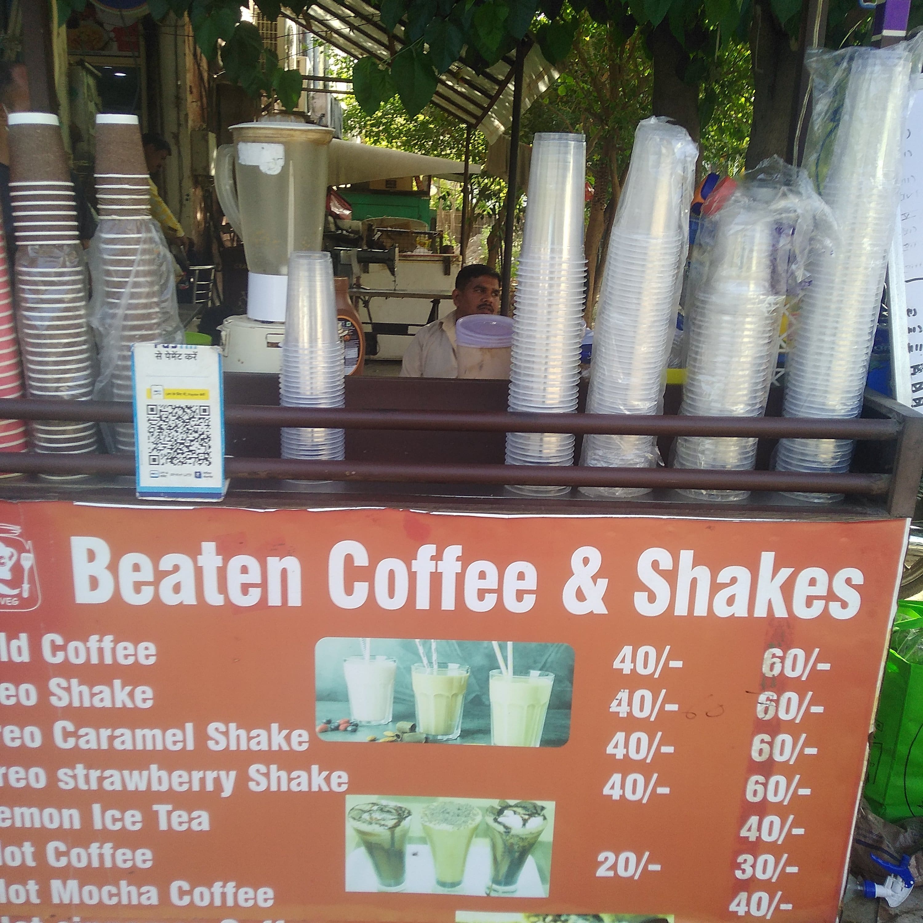 Photos of Beaten Coffee & Shakes, Pictures of Beaten Coffee & Shakes ...
