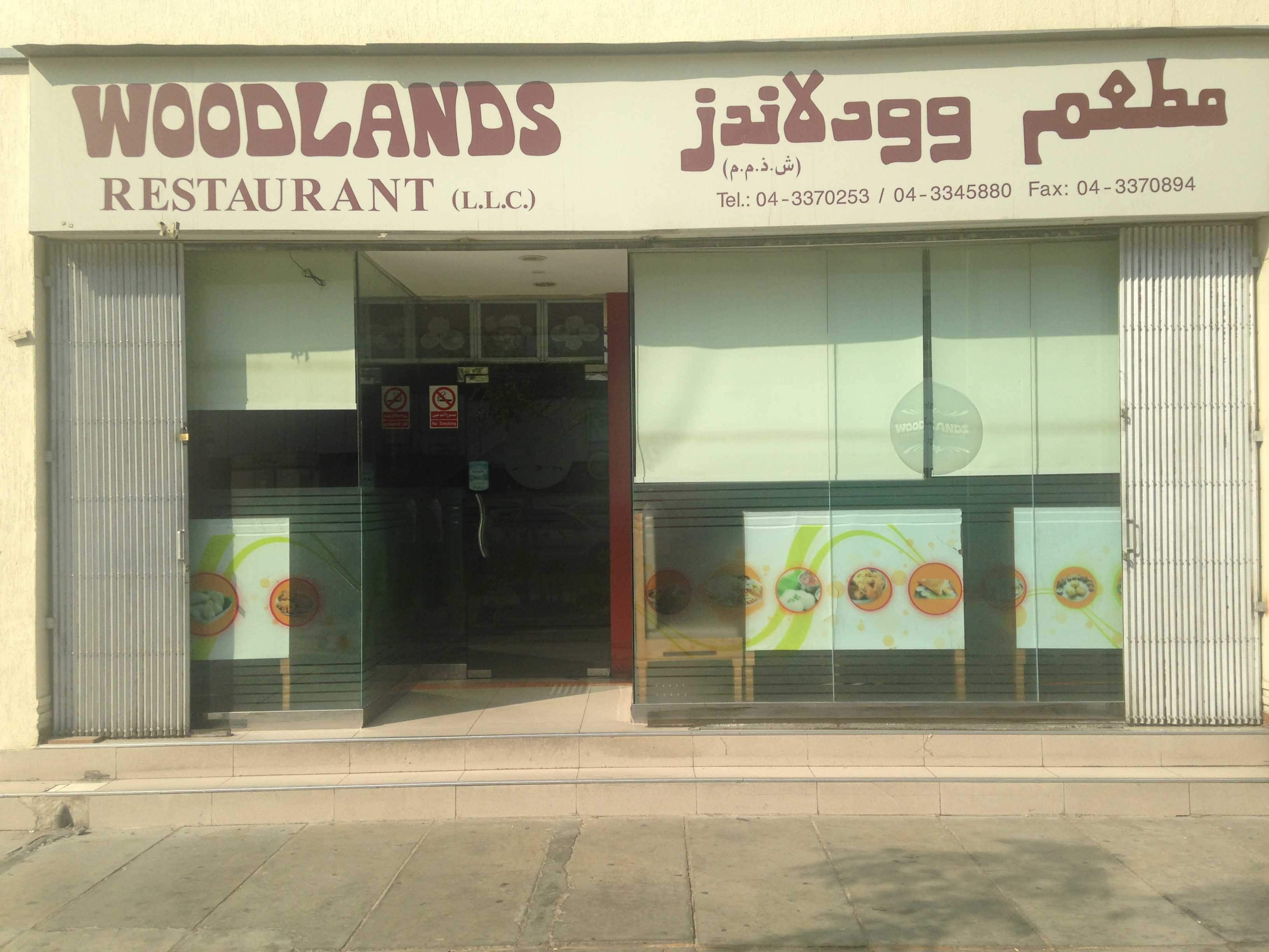 Woodlands Restaurant Al Karama Dubai Zomato woodlands-restaurant-al-karama-dubai-zomato