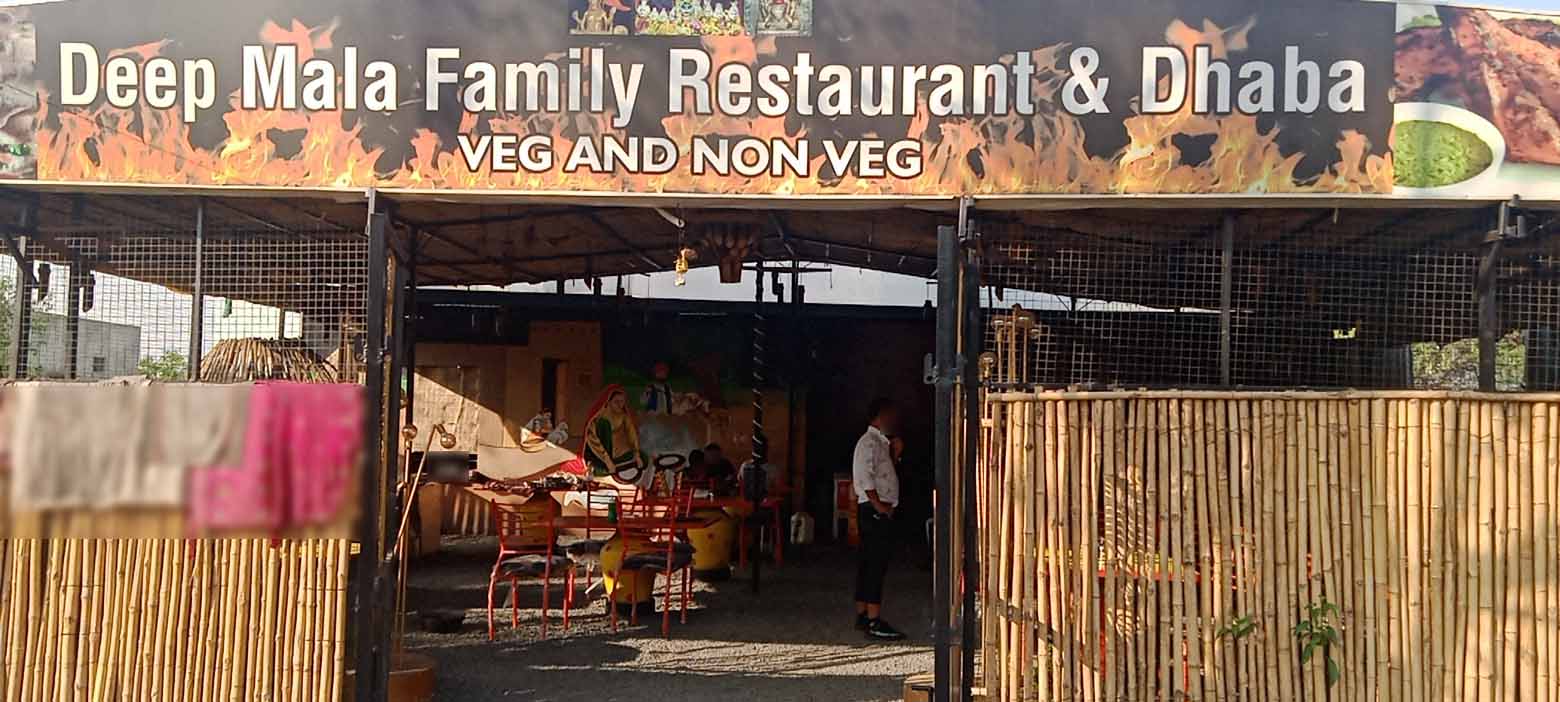 Deep Mala Family Restaurant & Dhaba, Airport Road, Indore | Zomato