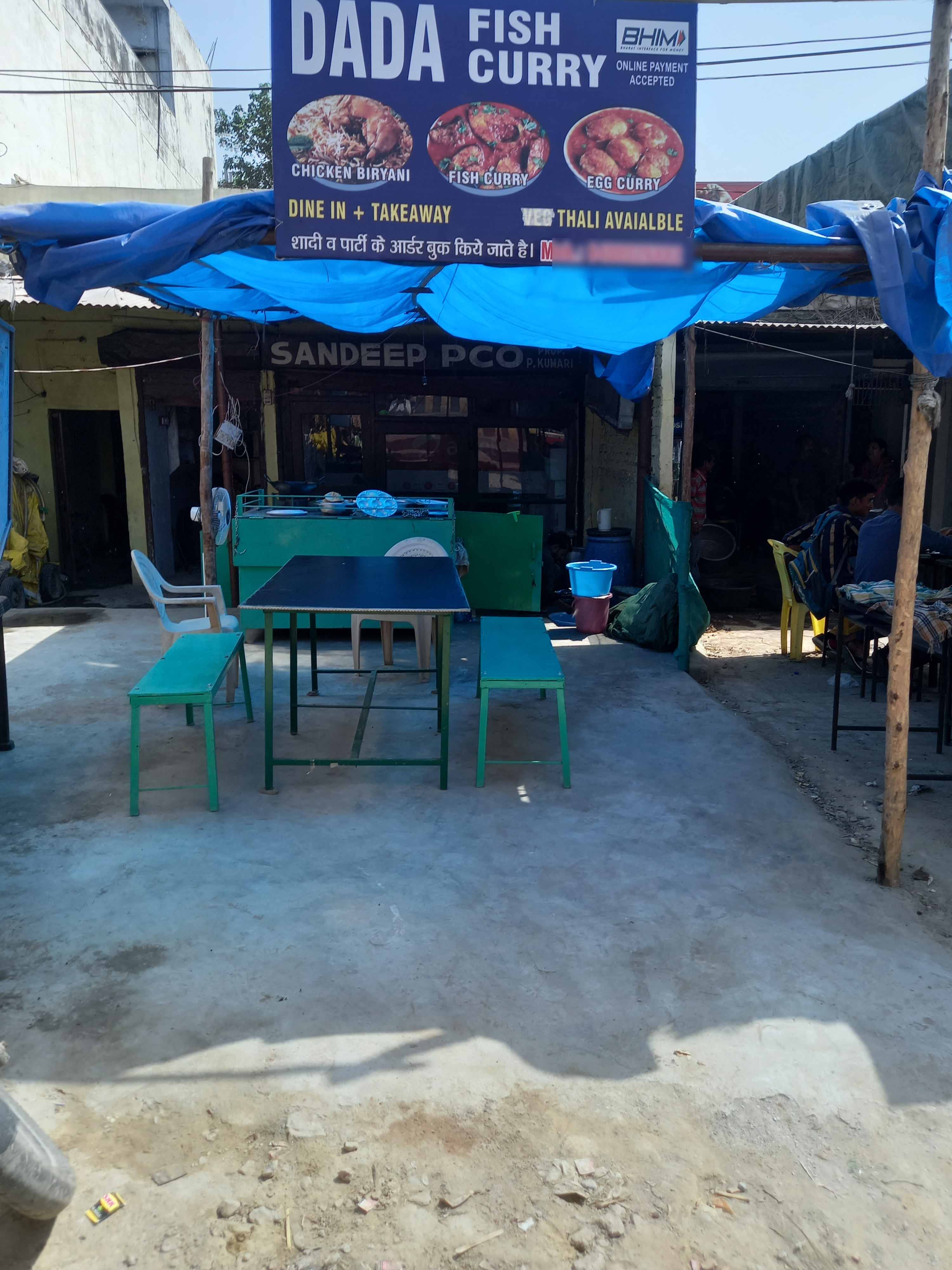 Dada Fish Curry, Lal Bangla, Kanpur | Zomato