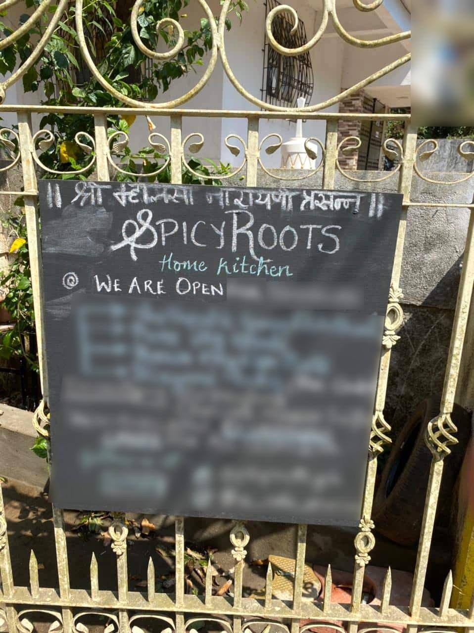 Spicy Roots, Candolim, Goa | Zomato