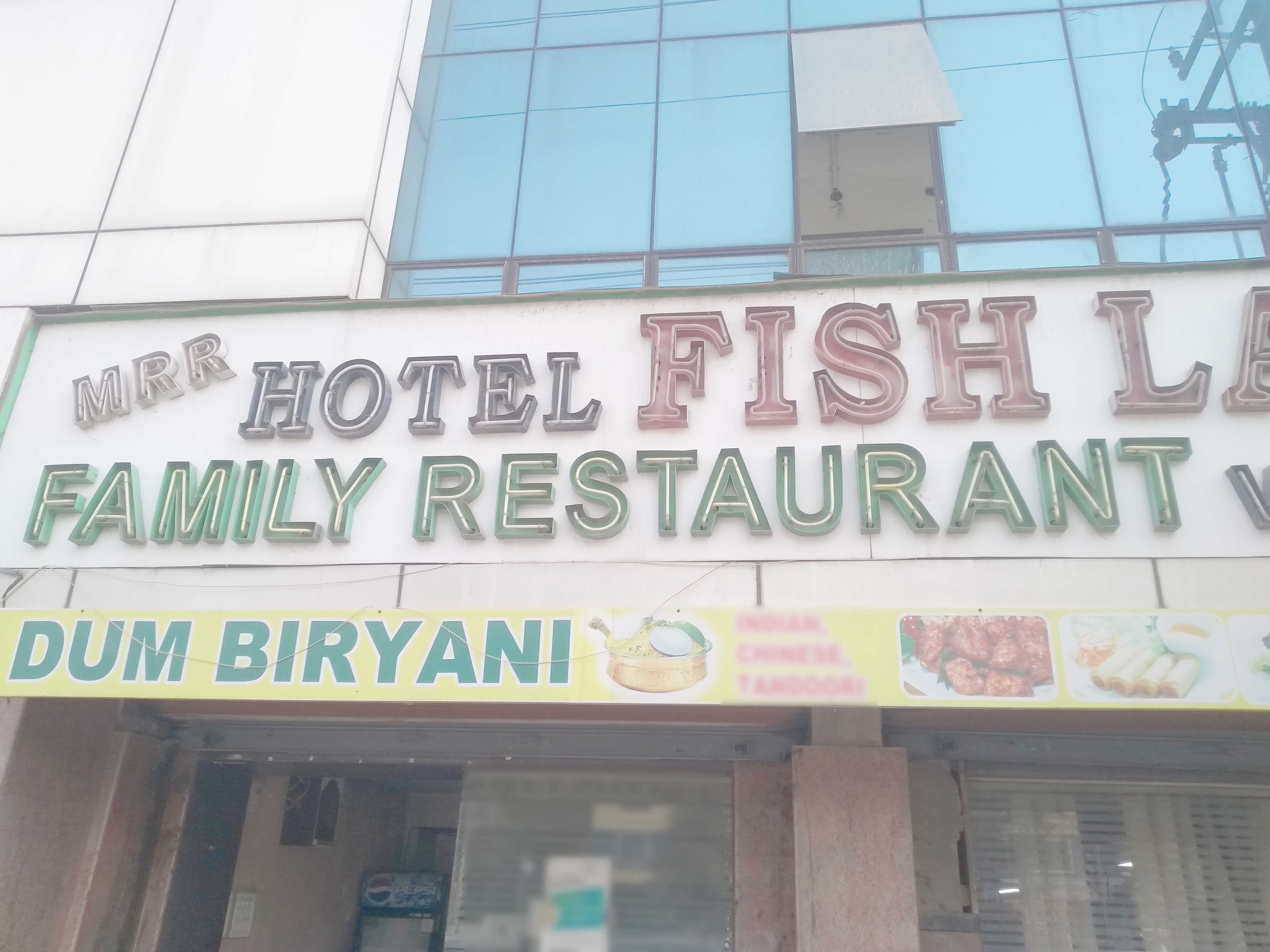 Mrr Hotel Fish Land Family Restaurant, Vanasthalipuram, Hyderabad | Zomato