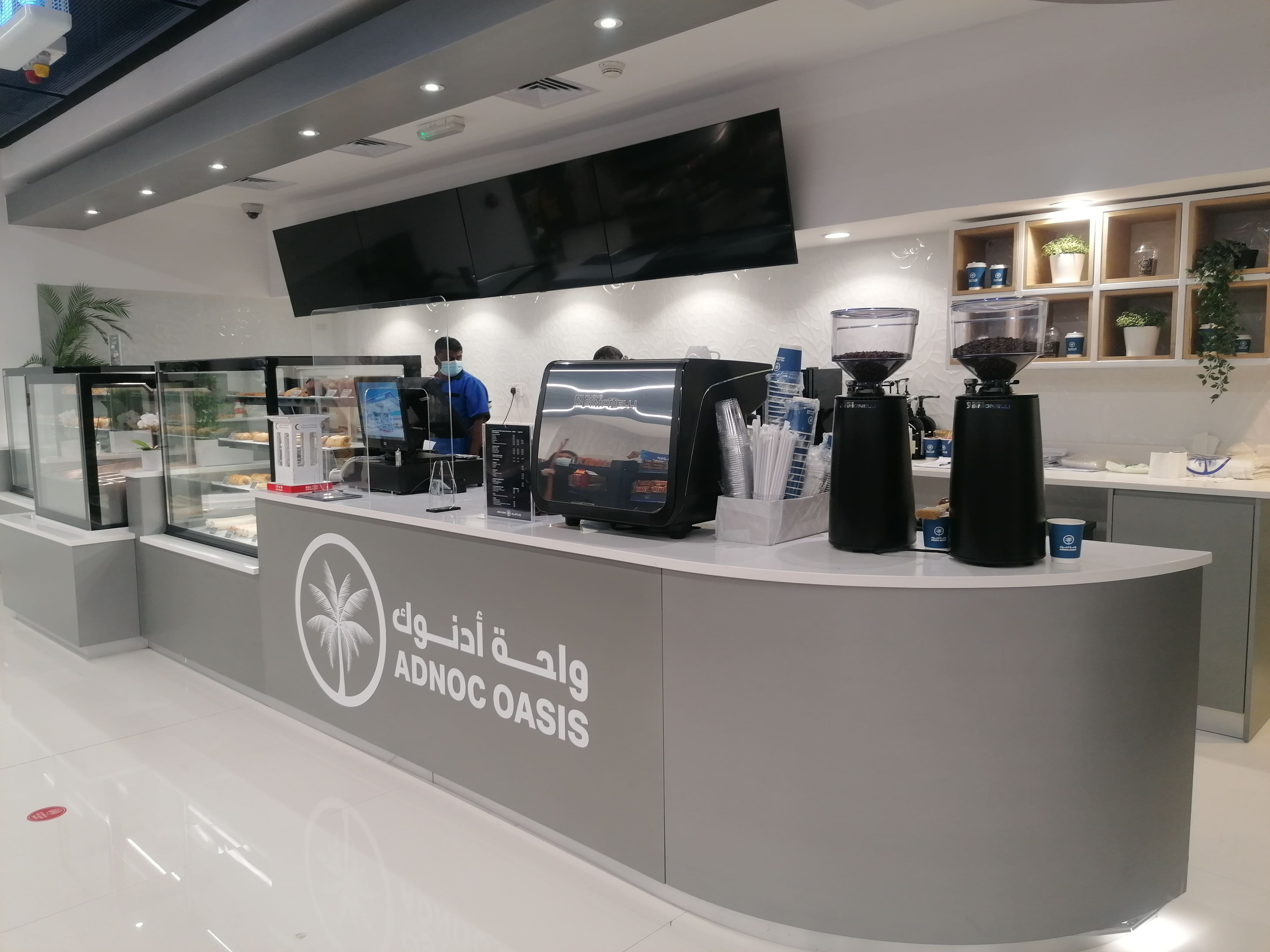 Photos of ADNOC Oasis, Pictures of ADNOC Oasis, Abu Dhabi | Zomato