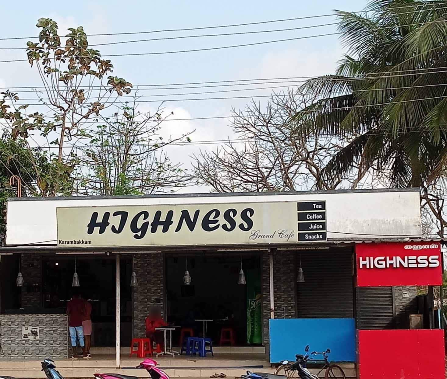 Highness Grand Cafe, Chengalpattu, Chennai | Zomato