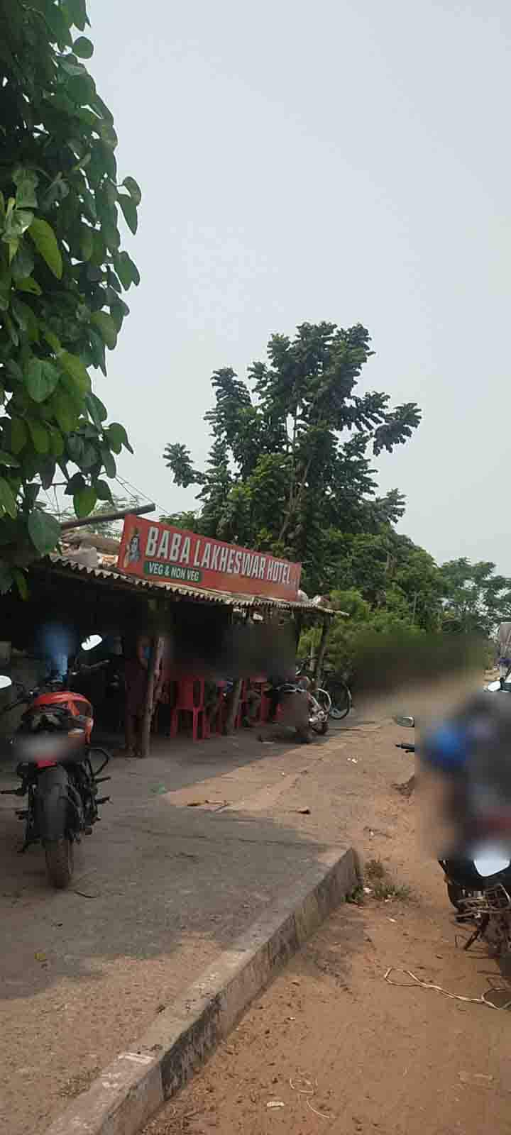 Baba Lakheswar Hotel, Pahala, Bhubaneshwar | Zomato