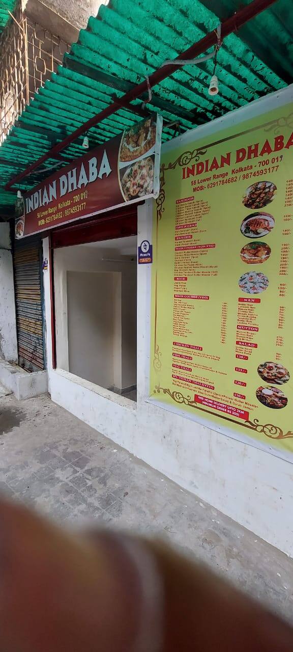 Indian Dhaba, Ballygunge, Kolkata | Zomato