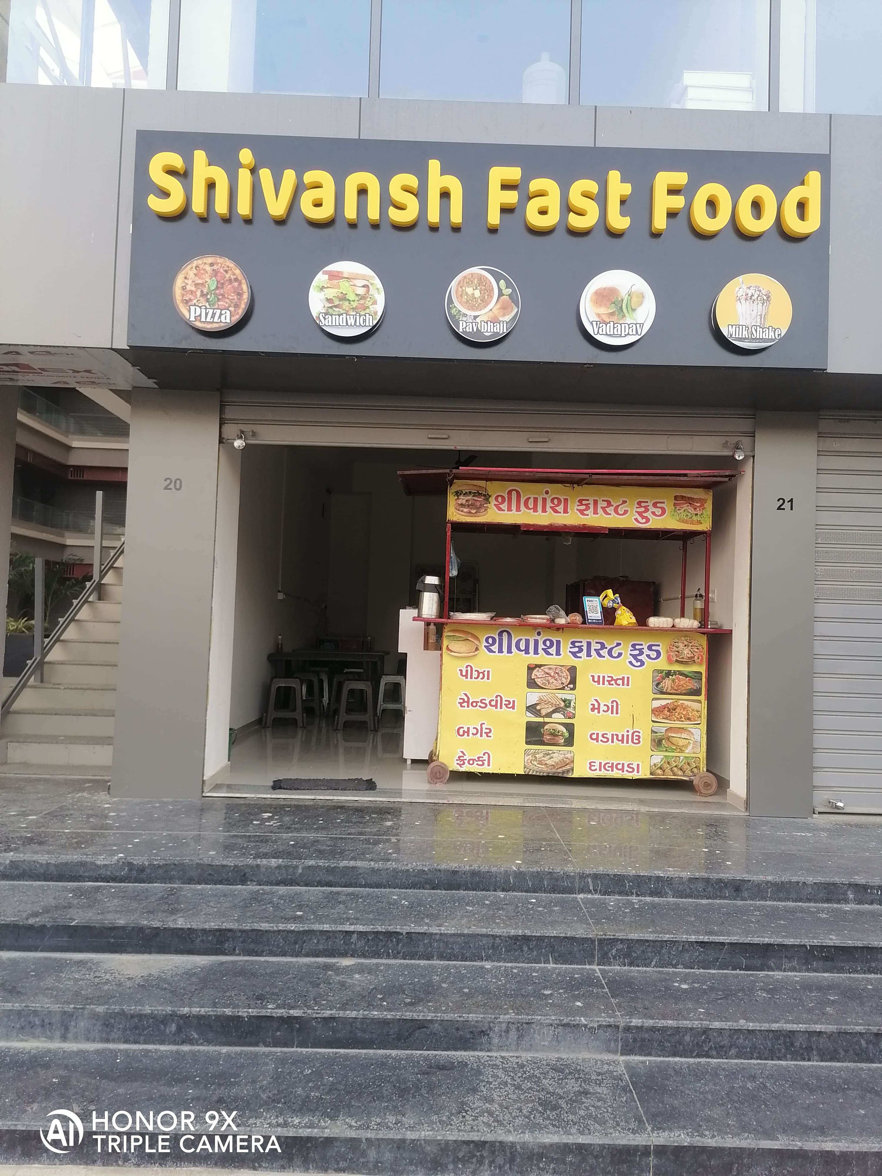 Shivansh Fast Food, Panchvati, Vadodara | Zomato