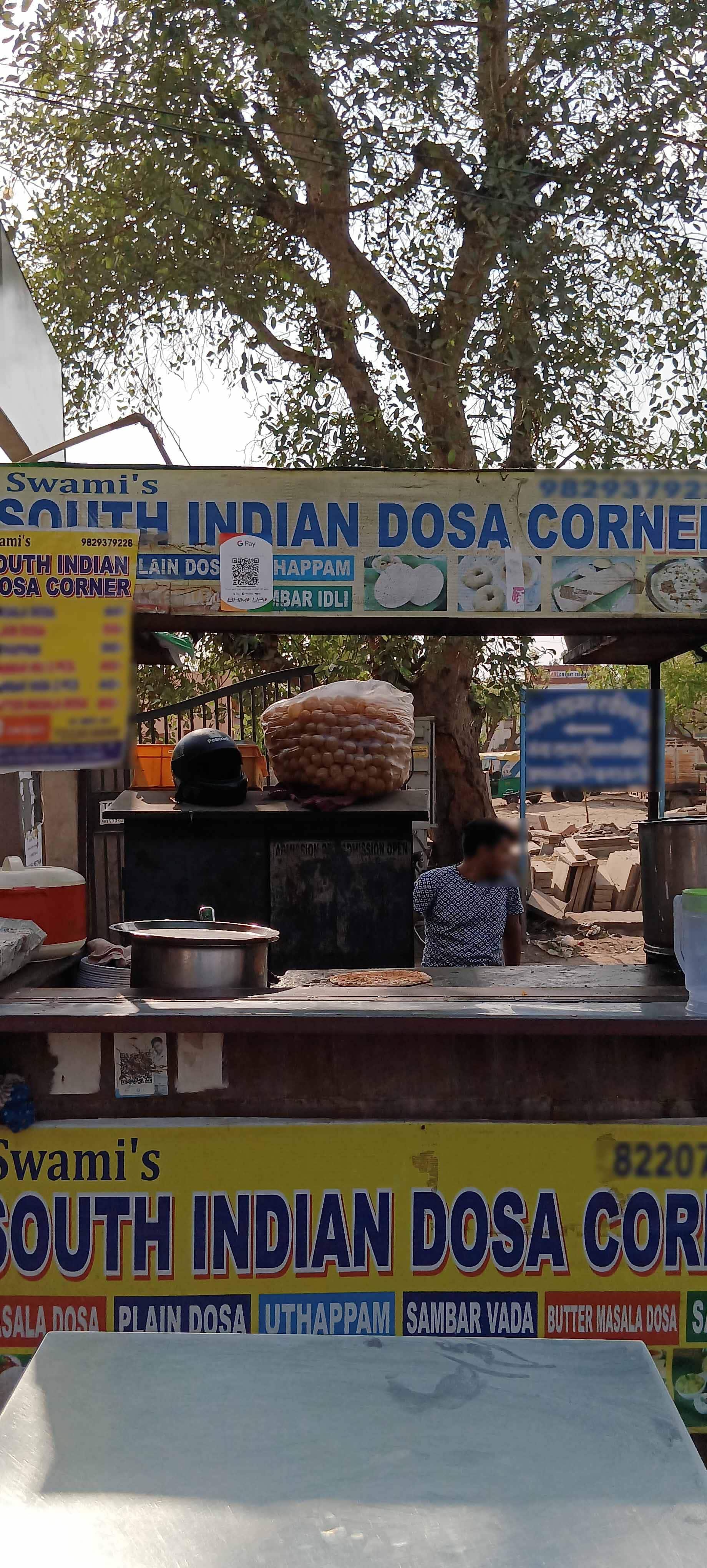Menu of Swami's South Indian Dosa Corner, Khatipura Road, Jaipur
