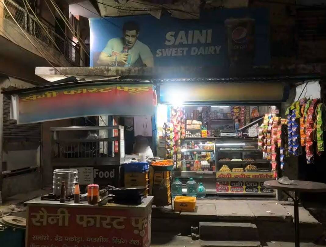 Saini Sweets and Dairy, Uttam Nagar order online - Zomato