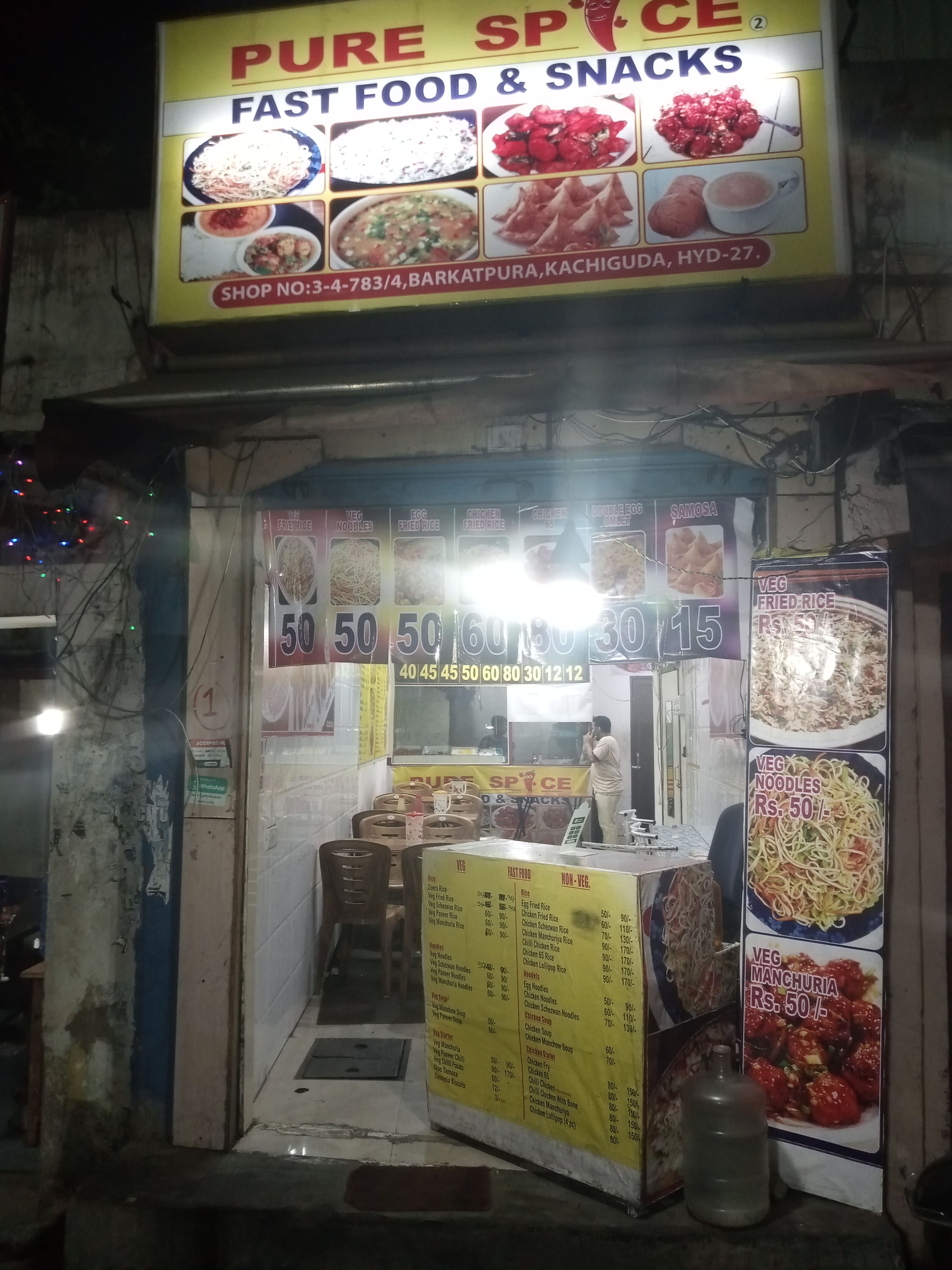 Pure Spice Fast Food, Kacheguda, Hyderabad | Zomato