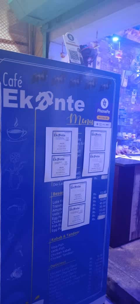 Cafe Ekante, Kestopur, Kolkata | Zomato