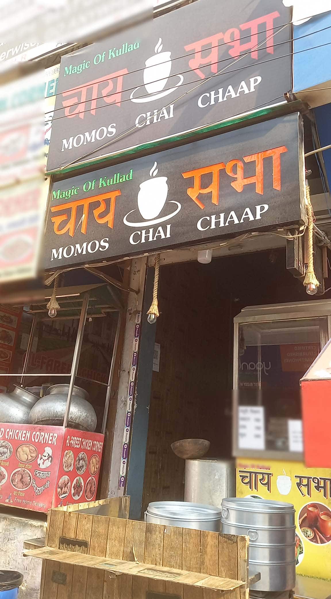 Chai Sabha, Badarpur Border, Faridabad | Zomato