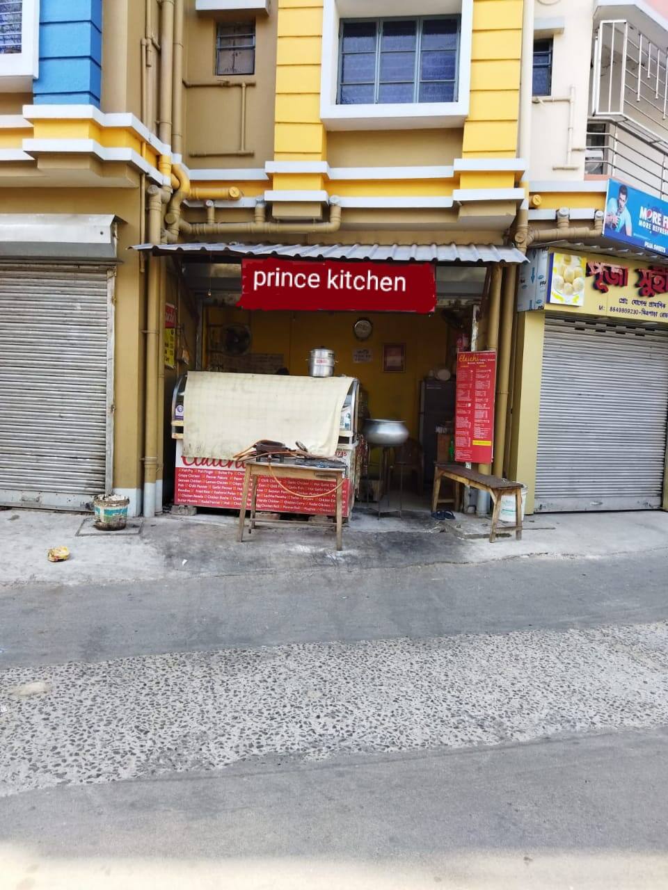 Prince Kitchen, Barasat order online - Zomato