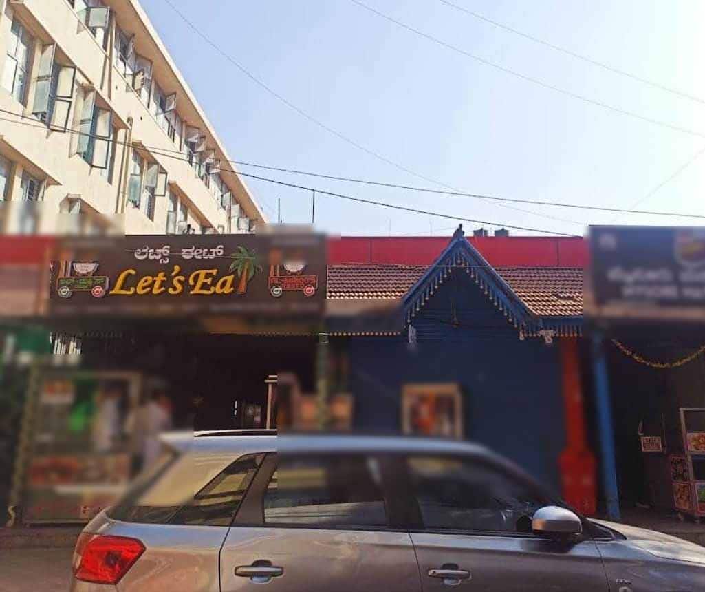 Let's Eat- Al Makki's Restaurant, Sanjay Nagar, Bangalore | Zomato