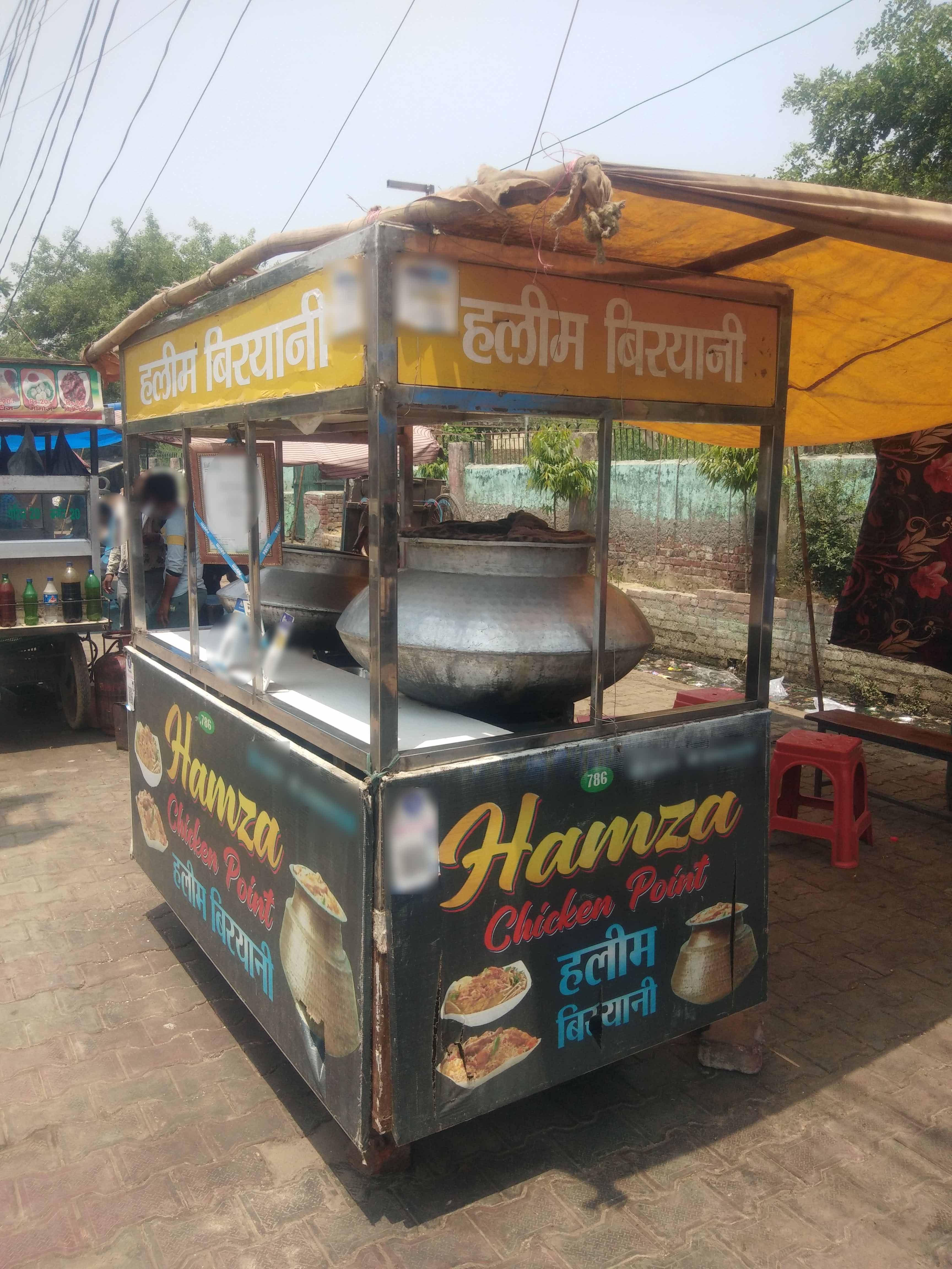 Hamza Chicken Point, Baraut Locality order online - Zomato