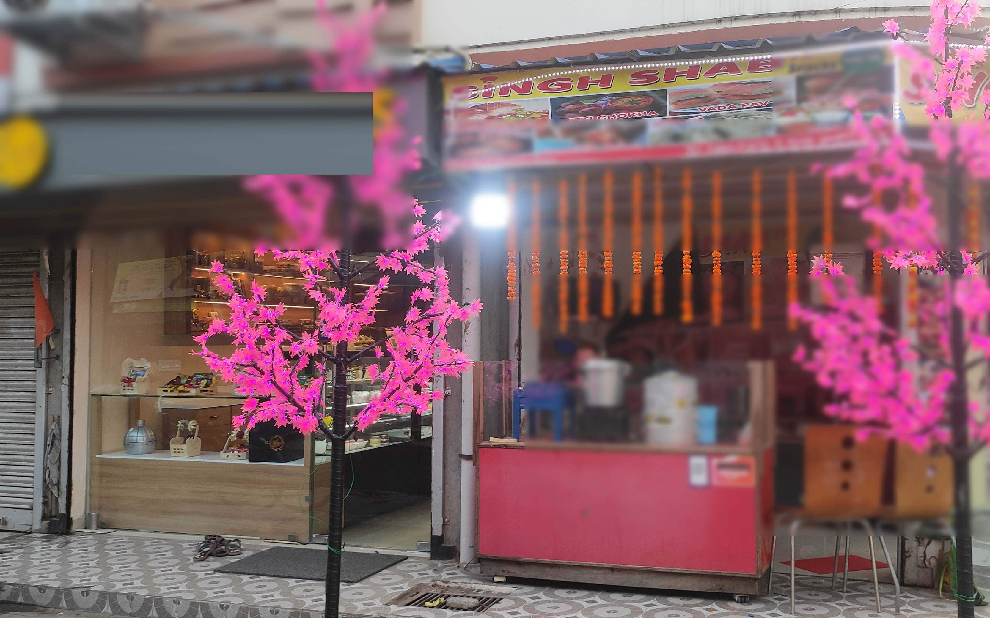 Menu of Singh Shab, Rishra, Kolkata