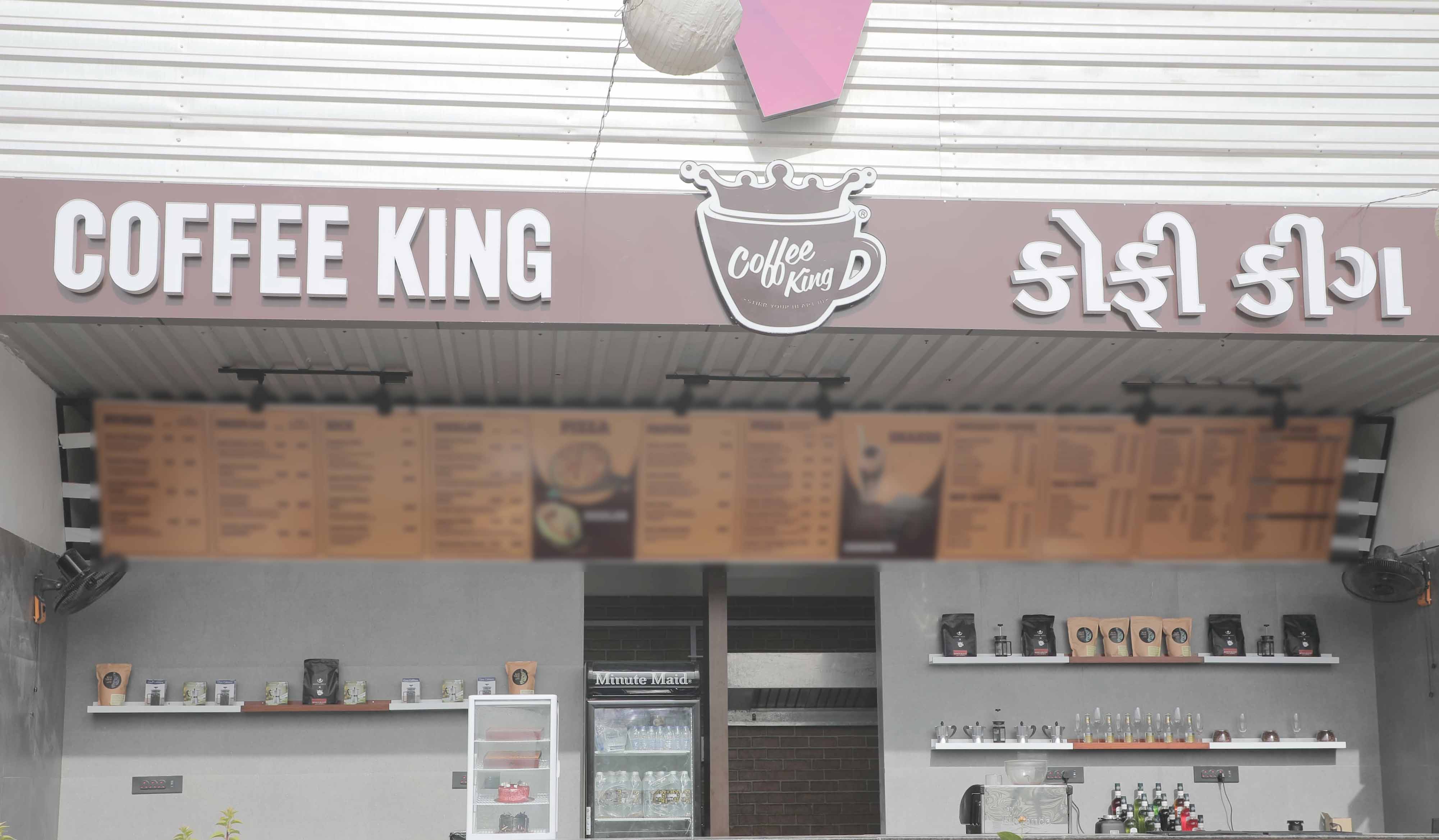 Coffee King, Magdalla, Surat | Zomato